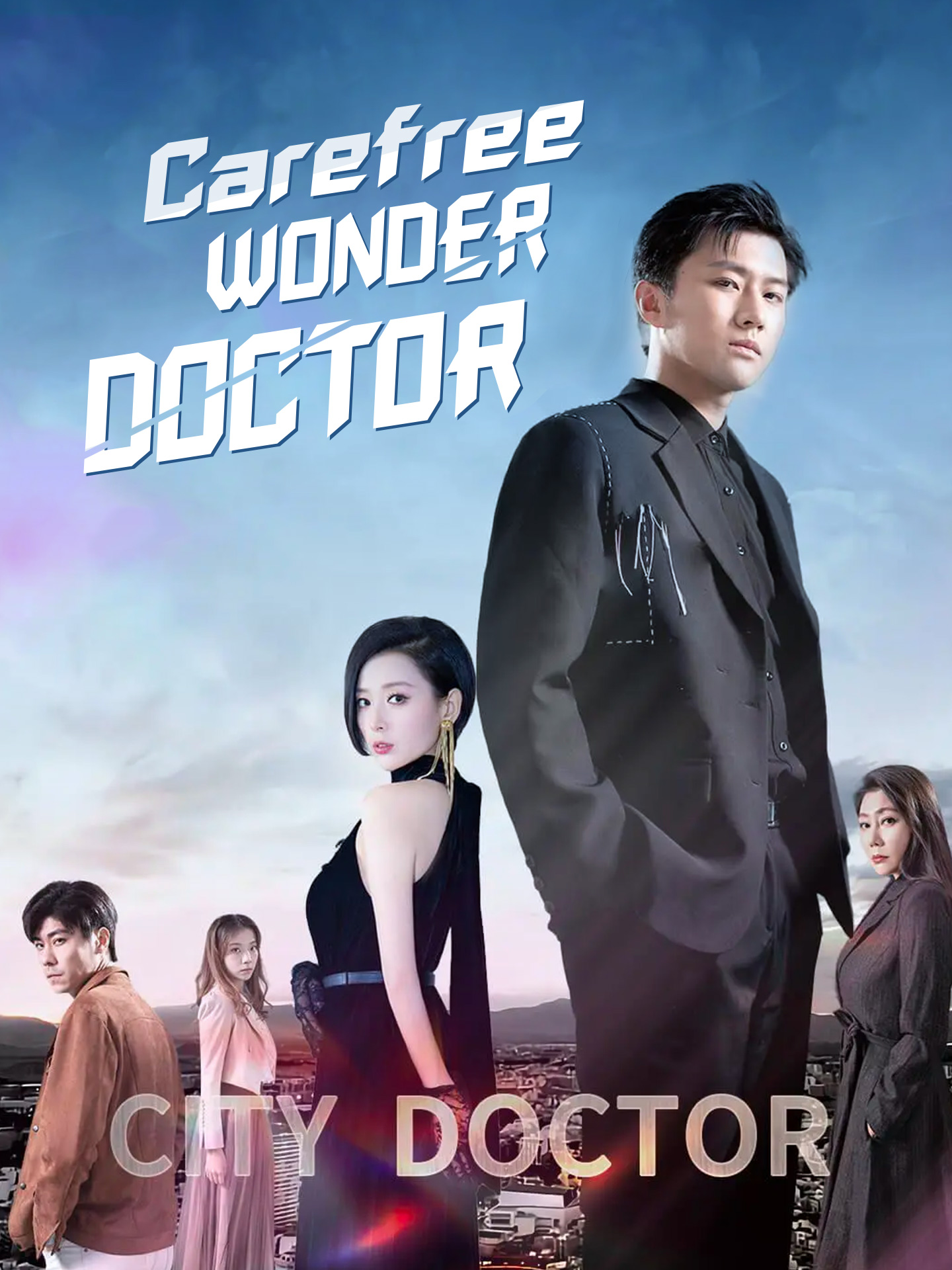 Carefree Wonder Doctor - Episode 60 Drama & Playlet Online | Watch ...