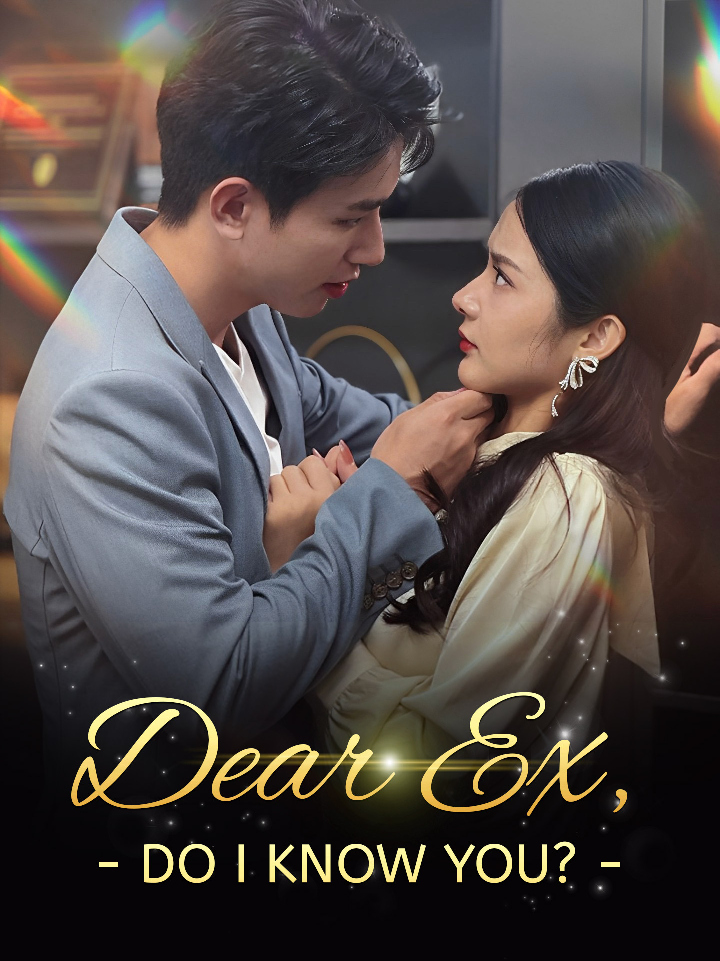 Dear Ex, Do I Know You? Drama & Movie Online to Watch for Free ...