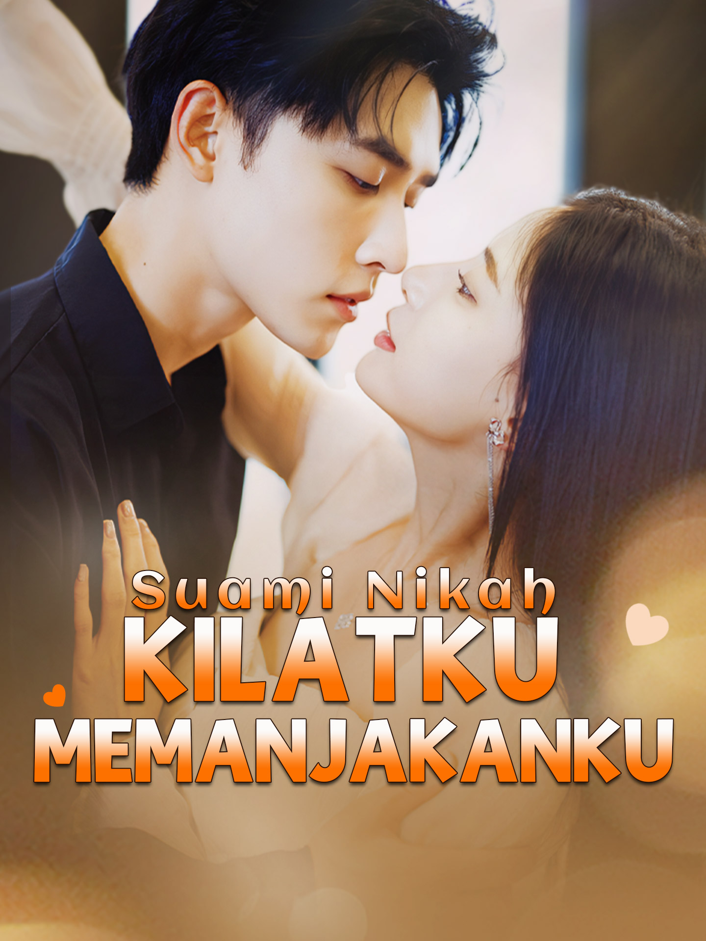 Suami Nikah Kilatku Memanjakanku Drama & Lakon Online Gratis untuk Ditonton - Video Pendek ...
