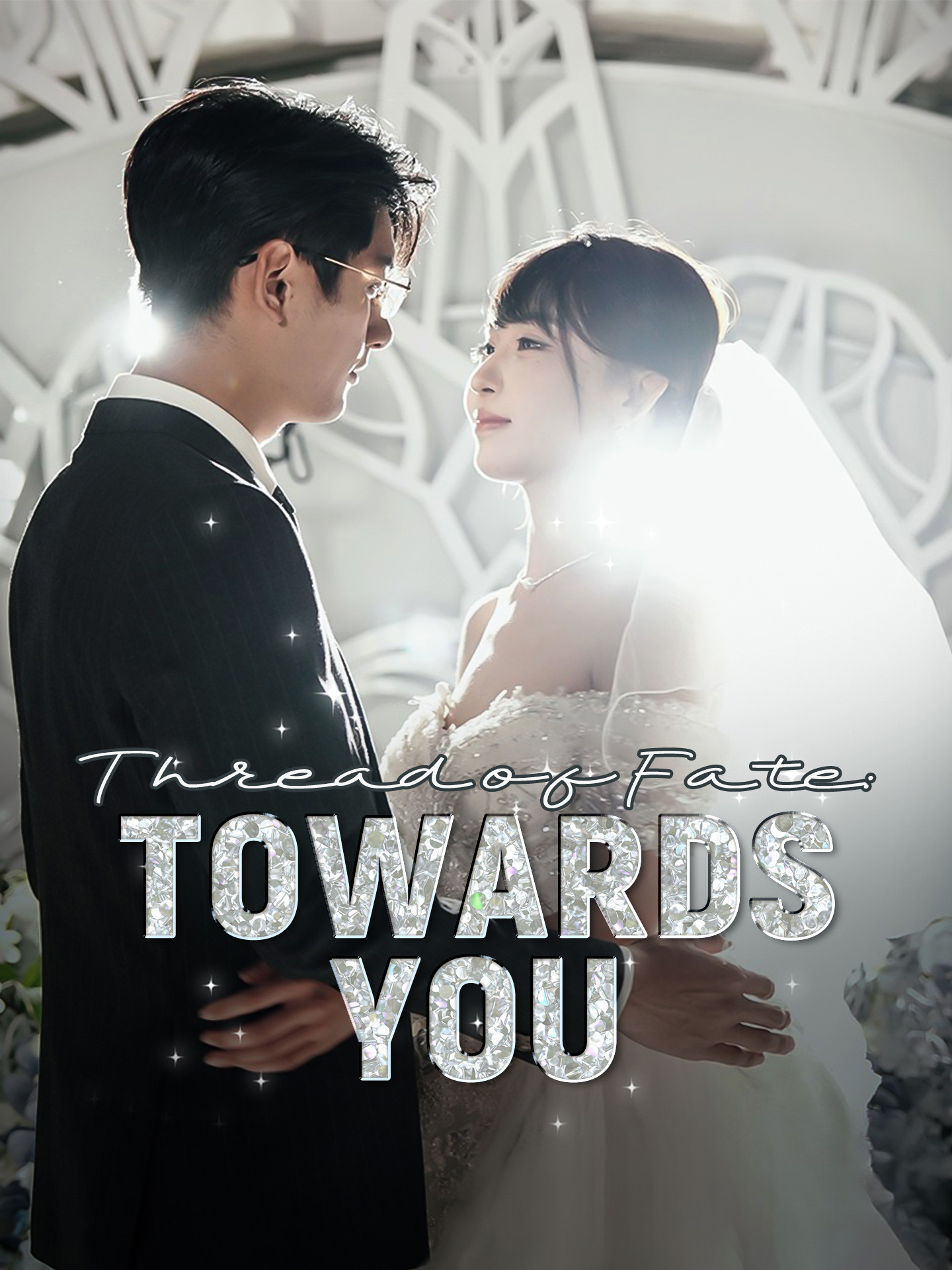 Thread of Fate: Towards You Drama & Movie Online to Watch for Free ...
