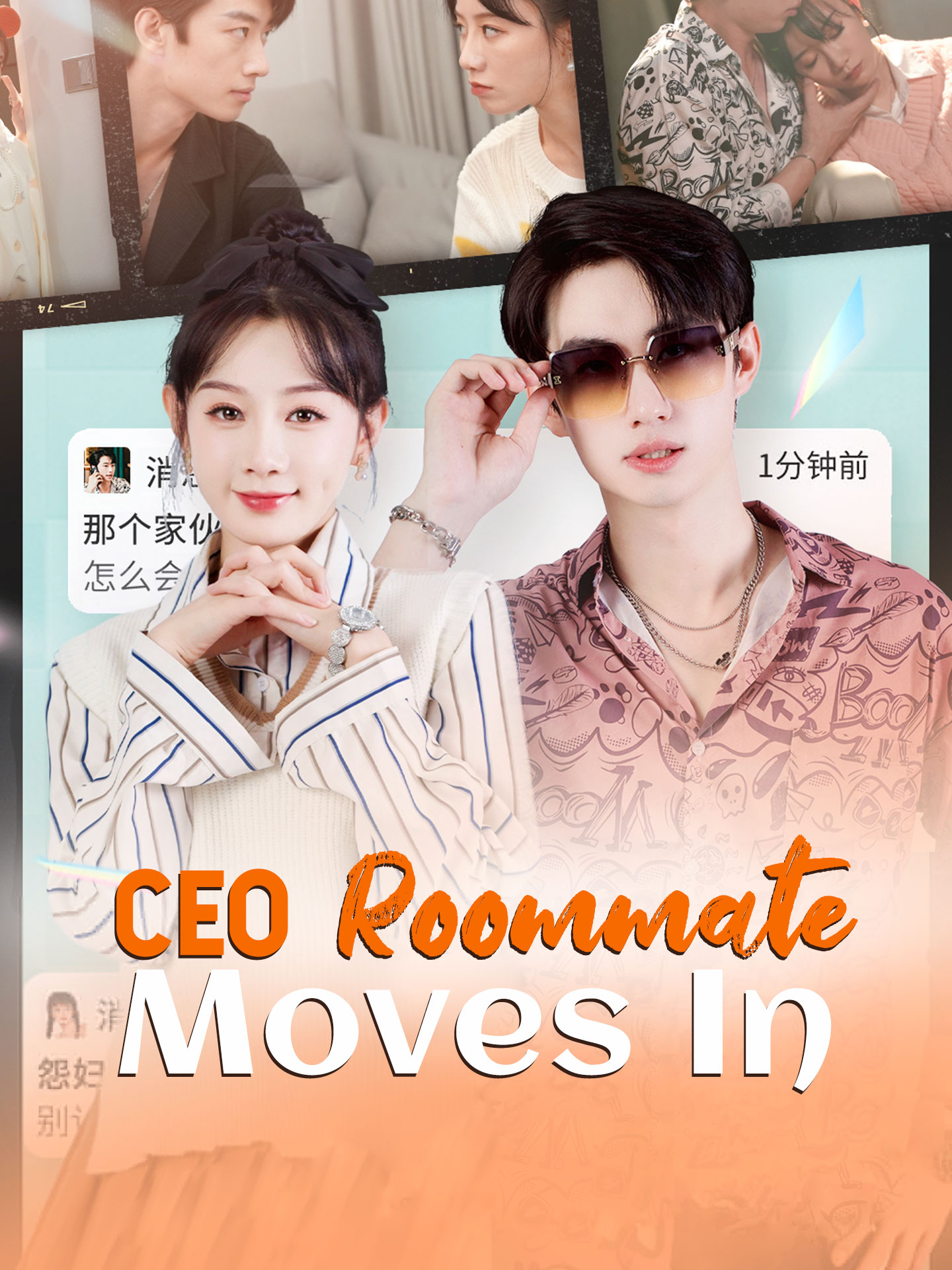 CEO Roommate Moves In - Episode 13 Drama & Playlet Online | Watch ...