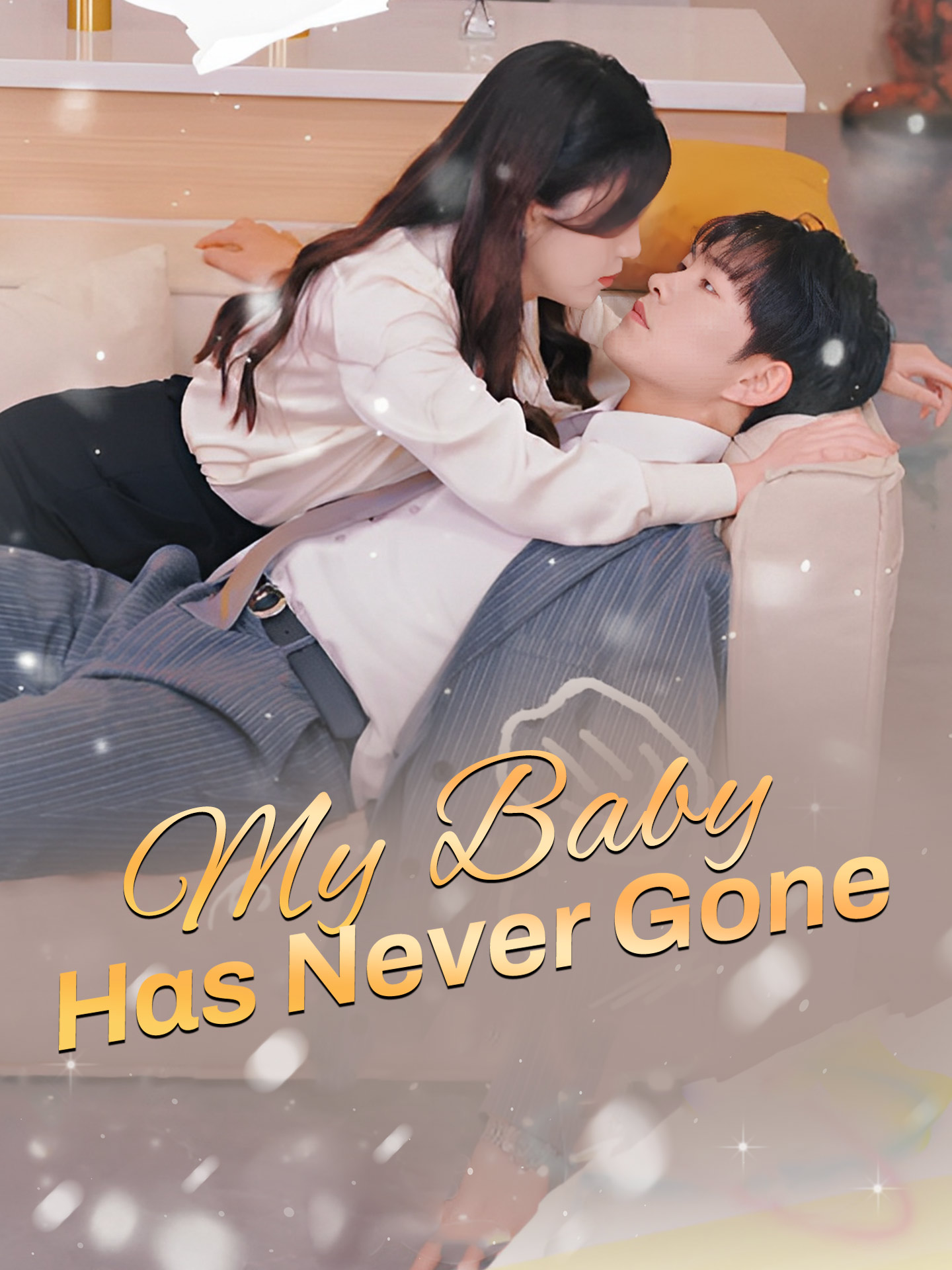 My Baby Has Never Gone - Episode 7 Drama & Playlet Online | Watch Romance Short Film by Episode ...