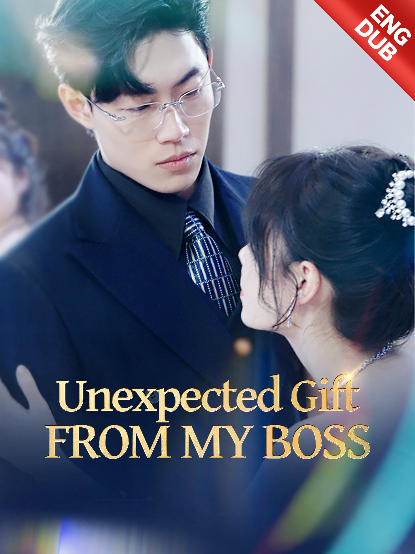 [ENG DUB] Unexpected Gift from My Boss - Episode 1 Drama & Playlet ...