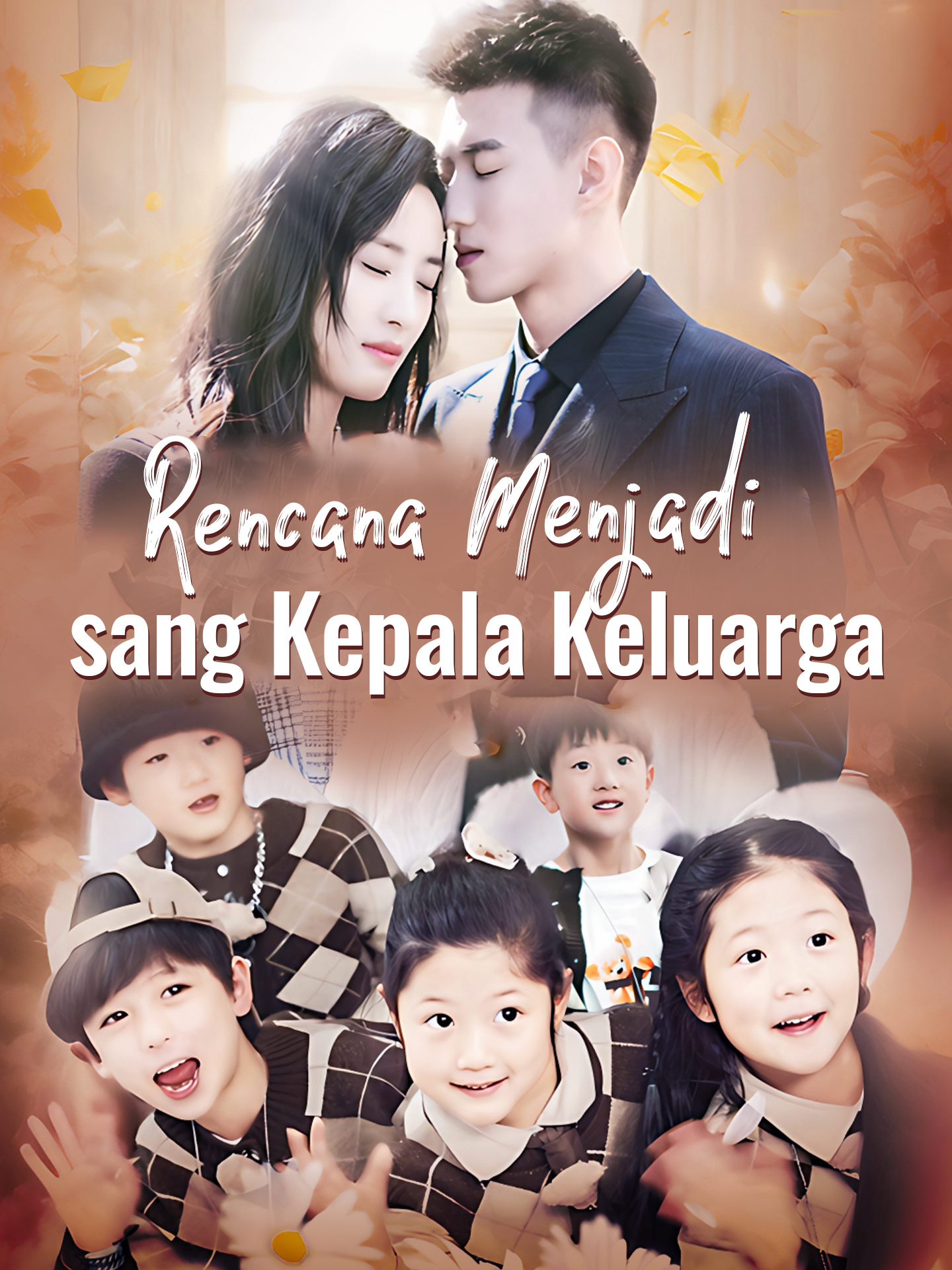 Rencana Menjadi sang Kepala Keluarga - EP 20 Drama & Lakon Online | Tonton Video Pendek ...