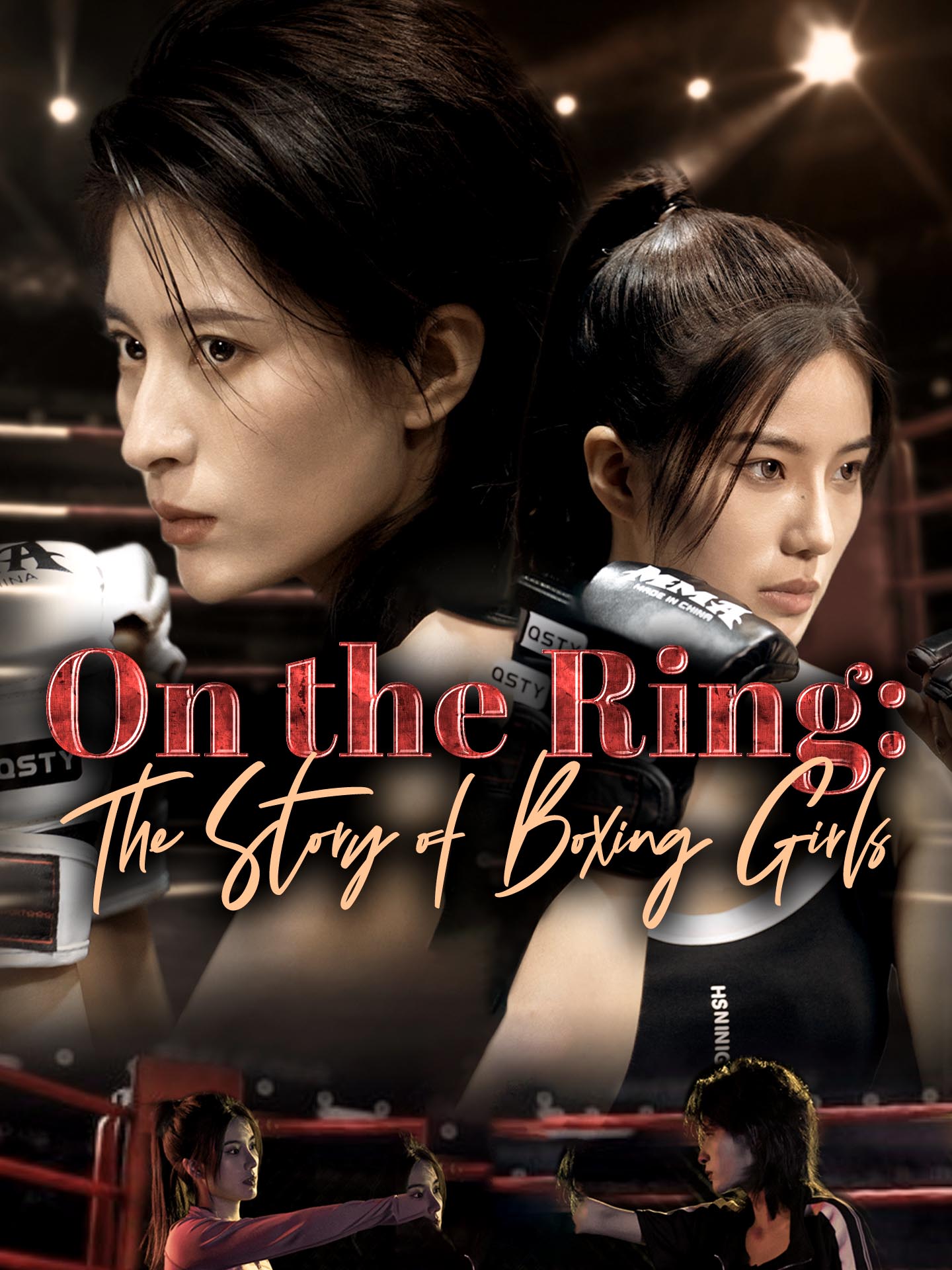 On the Ring: The Story of Boxing Girls Drama & Movie Online to Watch ...