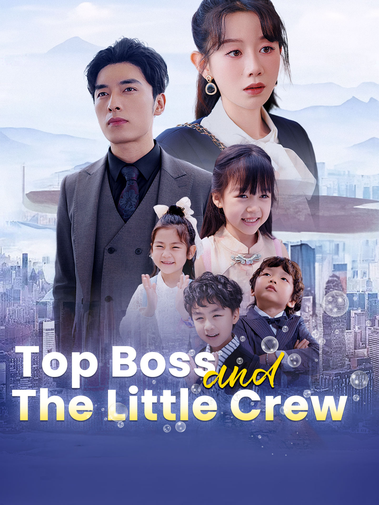 Top Boss and the Little Crew Drama & Movie Online to Warch for Free ...