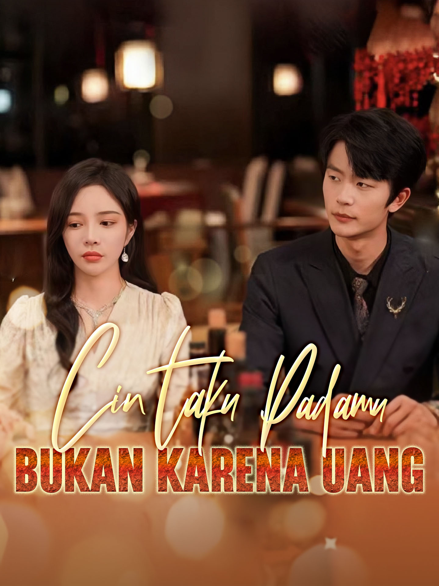 Cintaku Padamu Bukan Karena Uang - EP 11 Drama & Lakon Online | Tonton Video Pendek Romansa ...