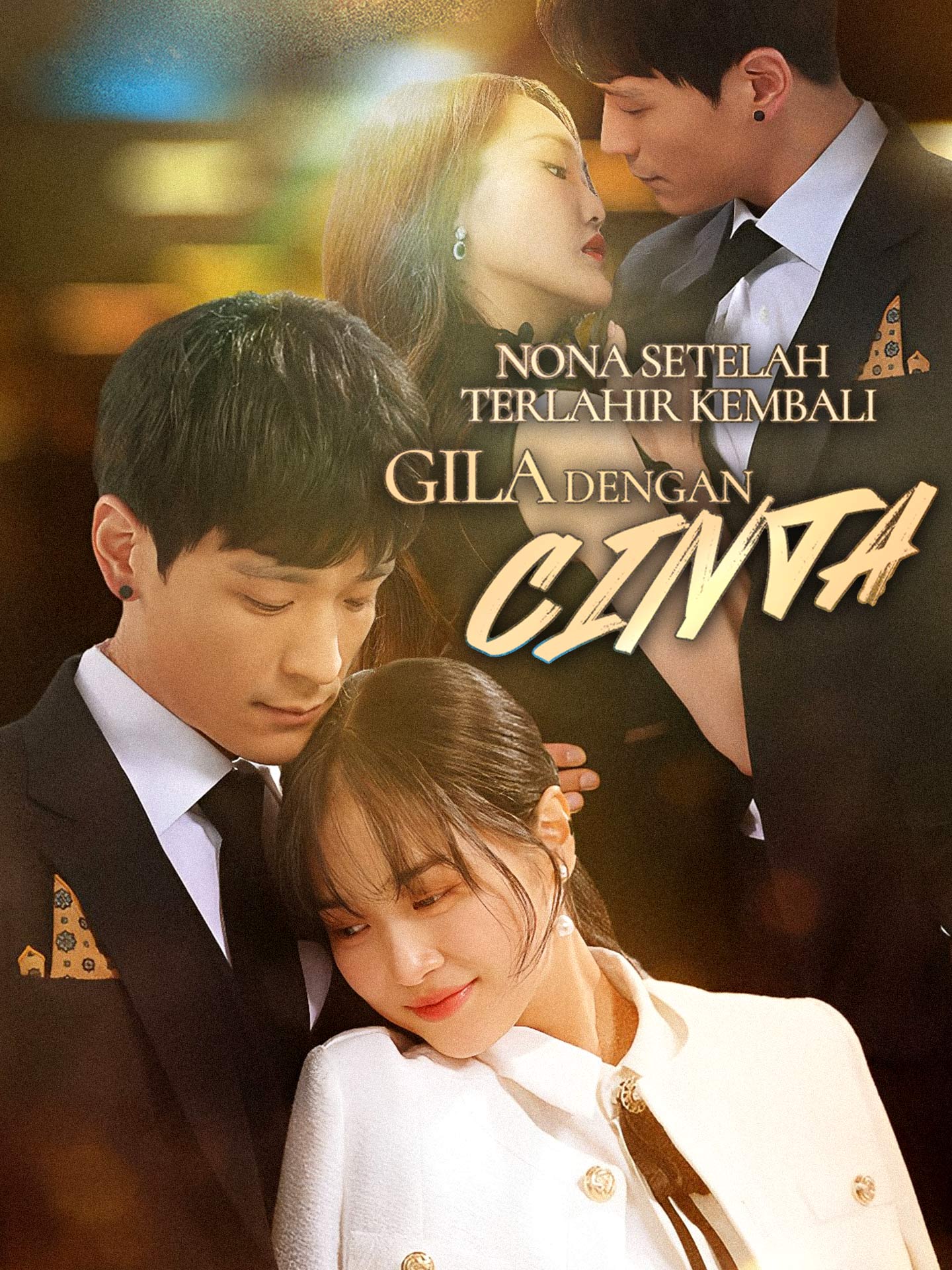 Nona Setelah Terlahir Kembali Gila Dengan Cinta - EP 34 Drama & Lakon ...