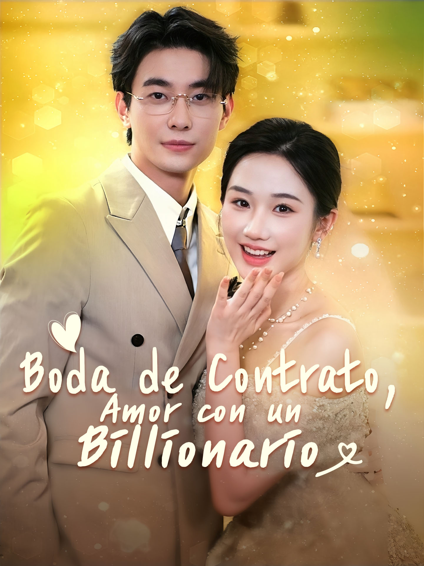 TODOS los Episodios de Boda de Contrato, Amor con un Billionario - GoodShort