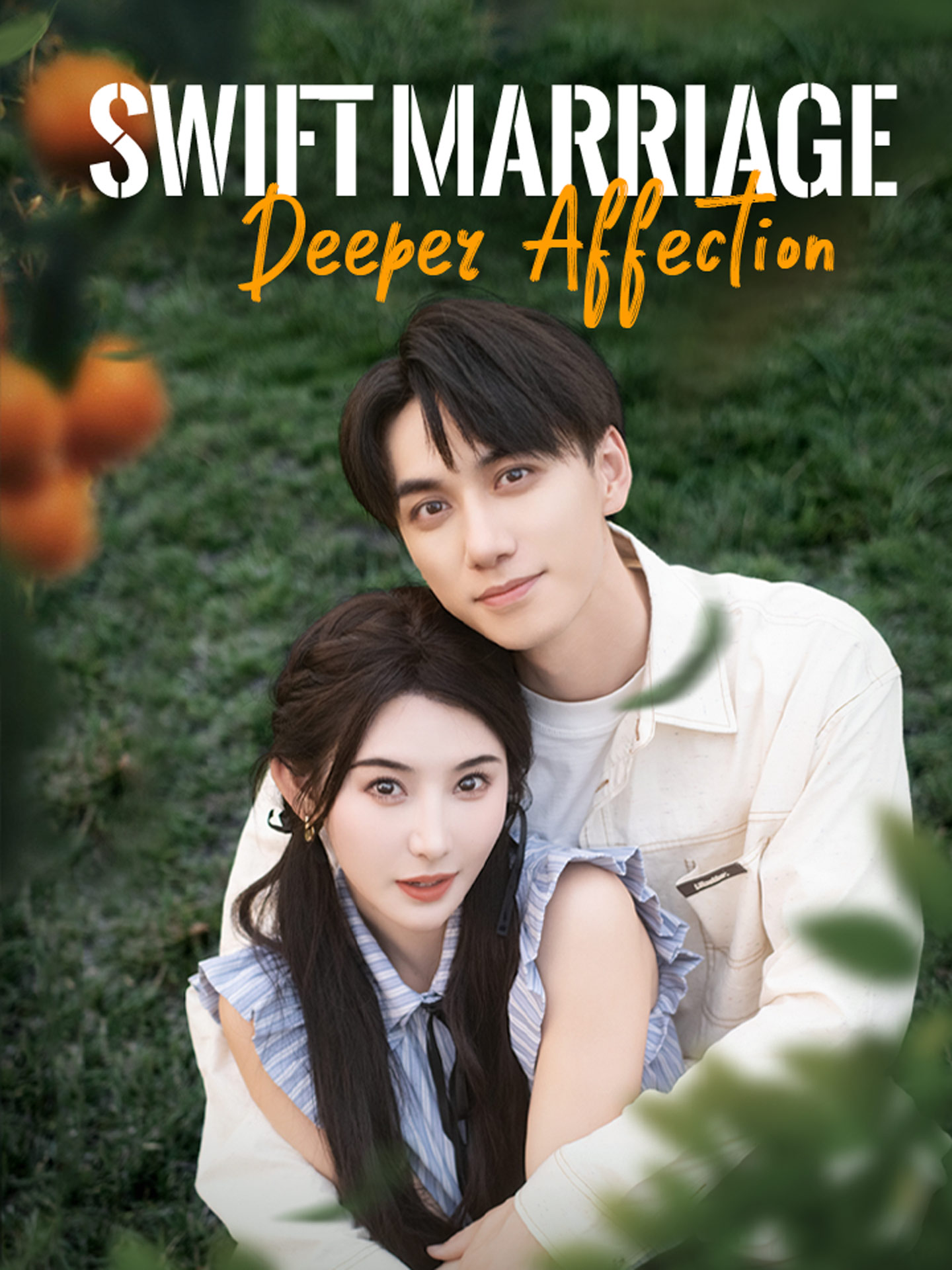 Swift Marriage, Deeper Affection Drama & Movie Online to Watch for Free ...