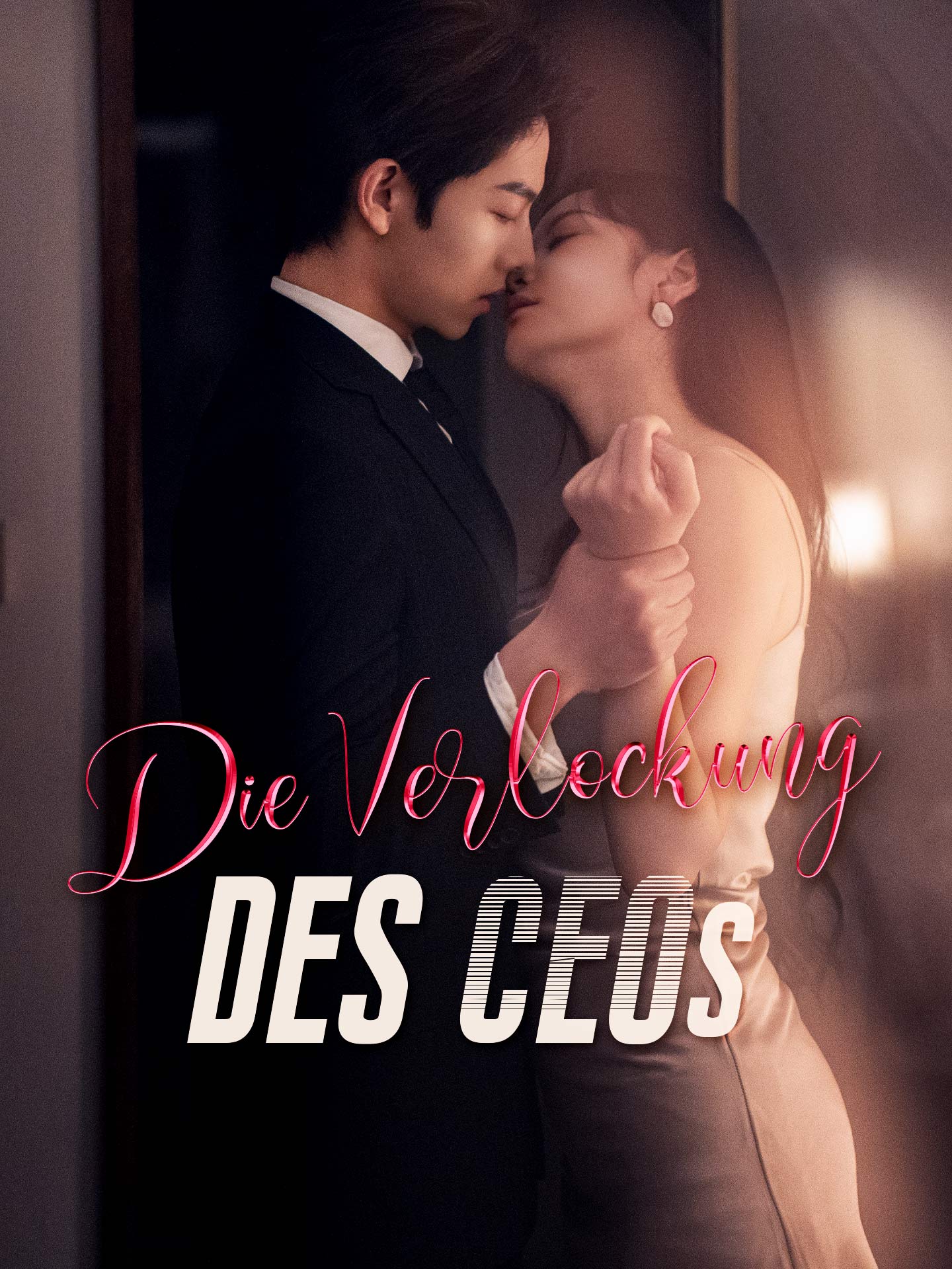 Die Verlockung des CEOs-Drama & Kurzstück online kostenlos zum Anschauen- Romantisch-Kurzvideo ...