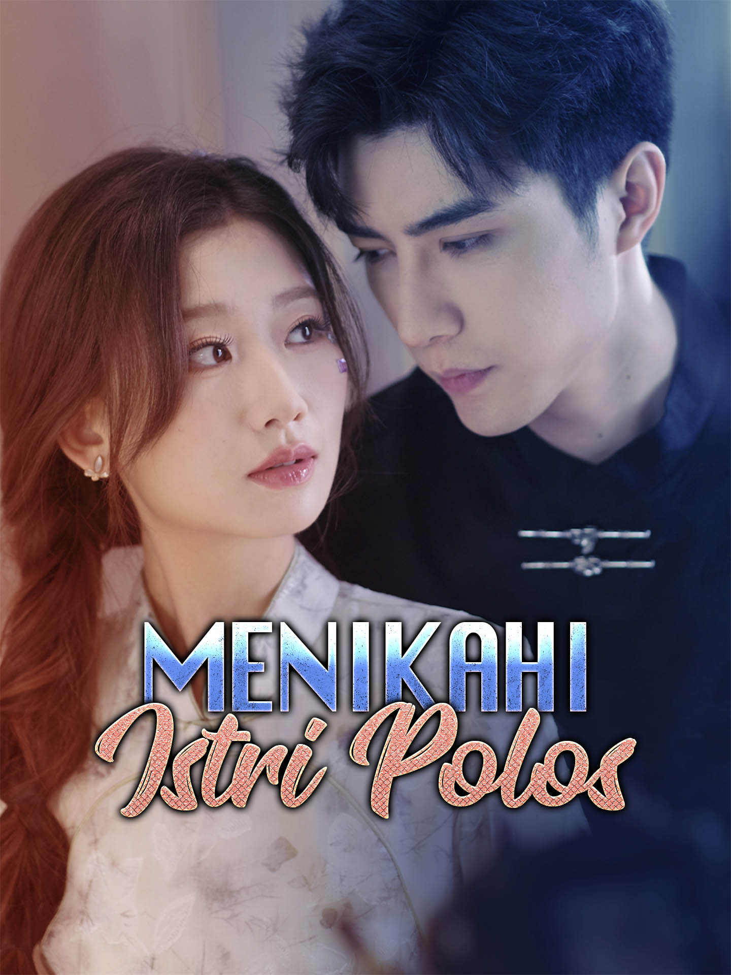 Menikahi Istri Polos - EP 8 Drama & Lakon Online | Tonton Video Pendek Romansa Menurut Episode ...