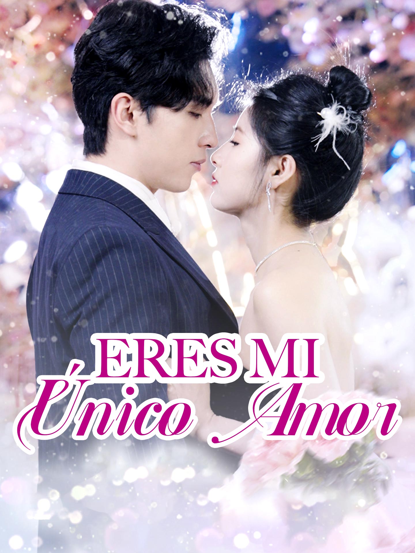 Drama y Obra Eres Mi Único Amor en Línea para Ver Gratis - Video Corto de Romántica - GoodShort