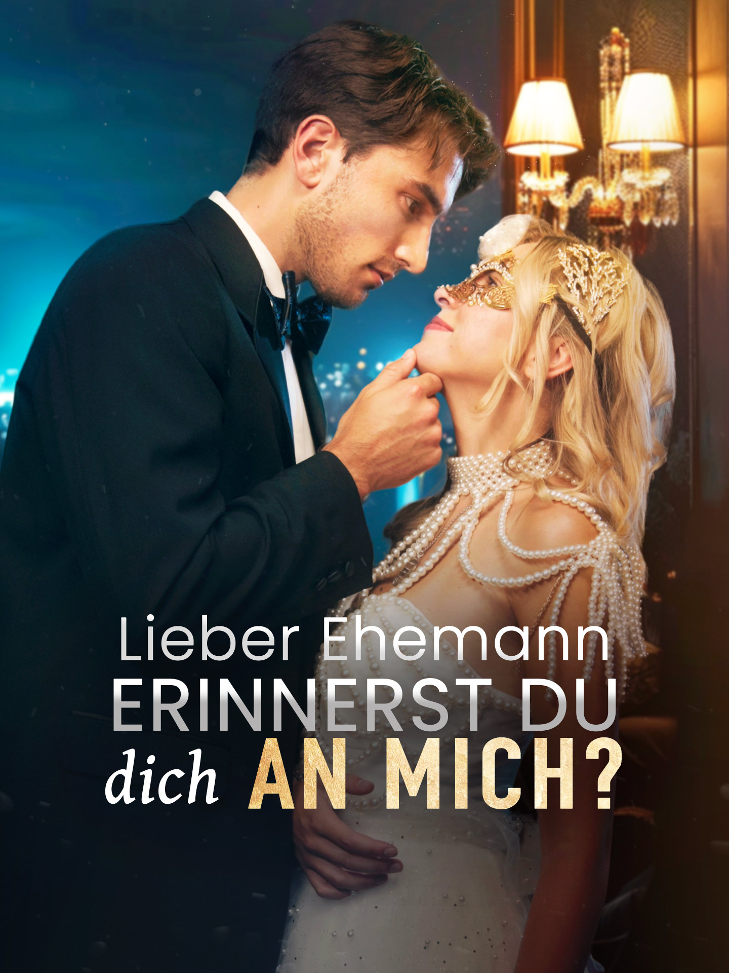 Lieber Ehemann, erinnerst du dich an mich? - EP 1 Drama & Kurzstück Online | Sehen Sie sich ...