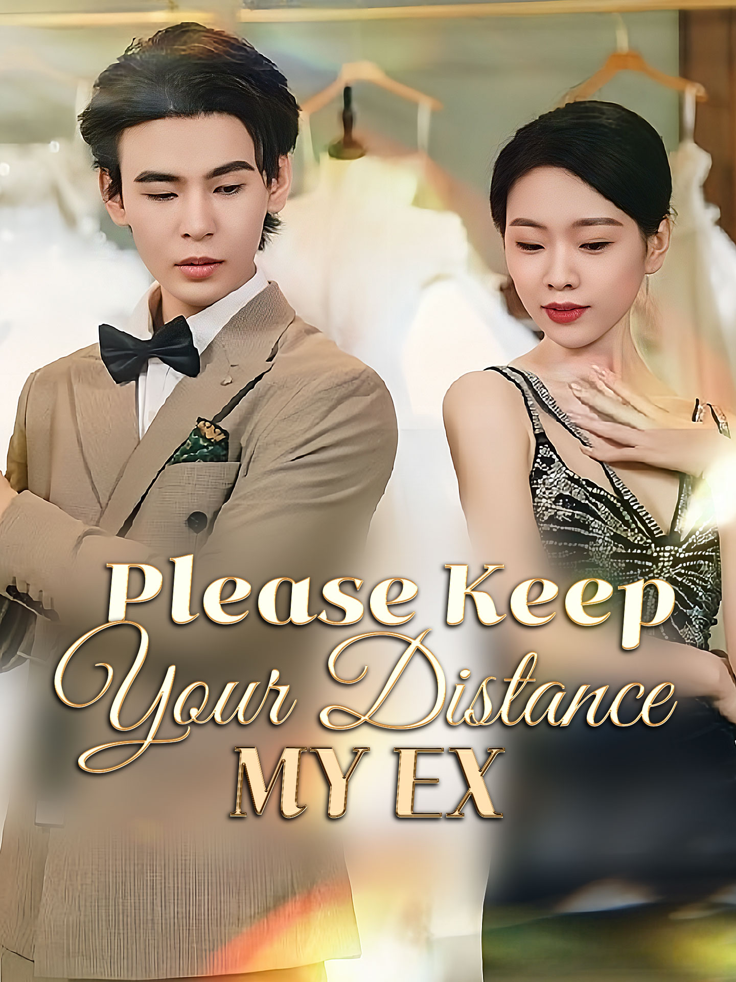 Please Keep Your Distance, My Ex Full Episodes & Movie - GoodShort