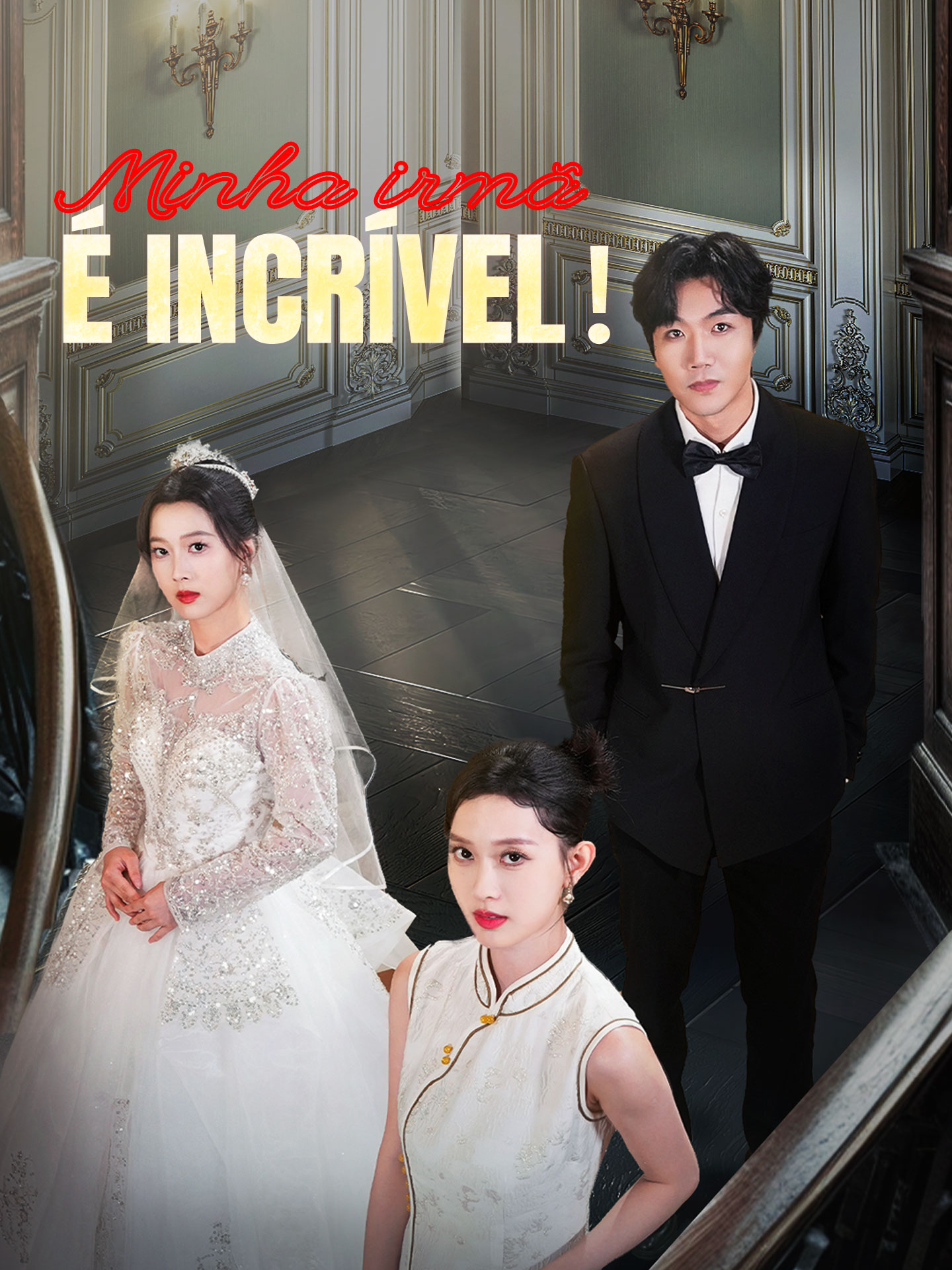 EP 15 - Minha irmã é incrível！ - GoodShort