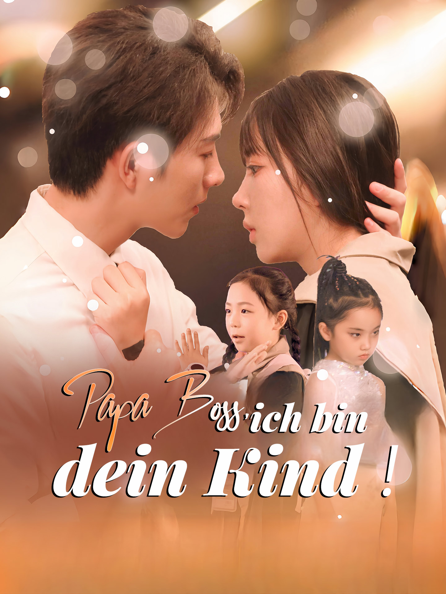 Papa Boss, ich bin dein Kind!-Drama & Kurzstück online kostenlos zum Anschauen- Romantik ...
