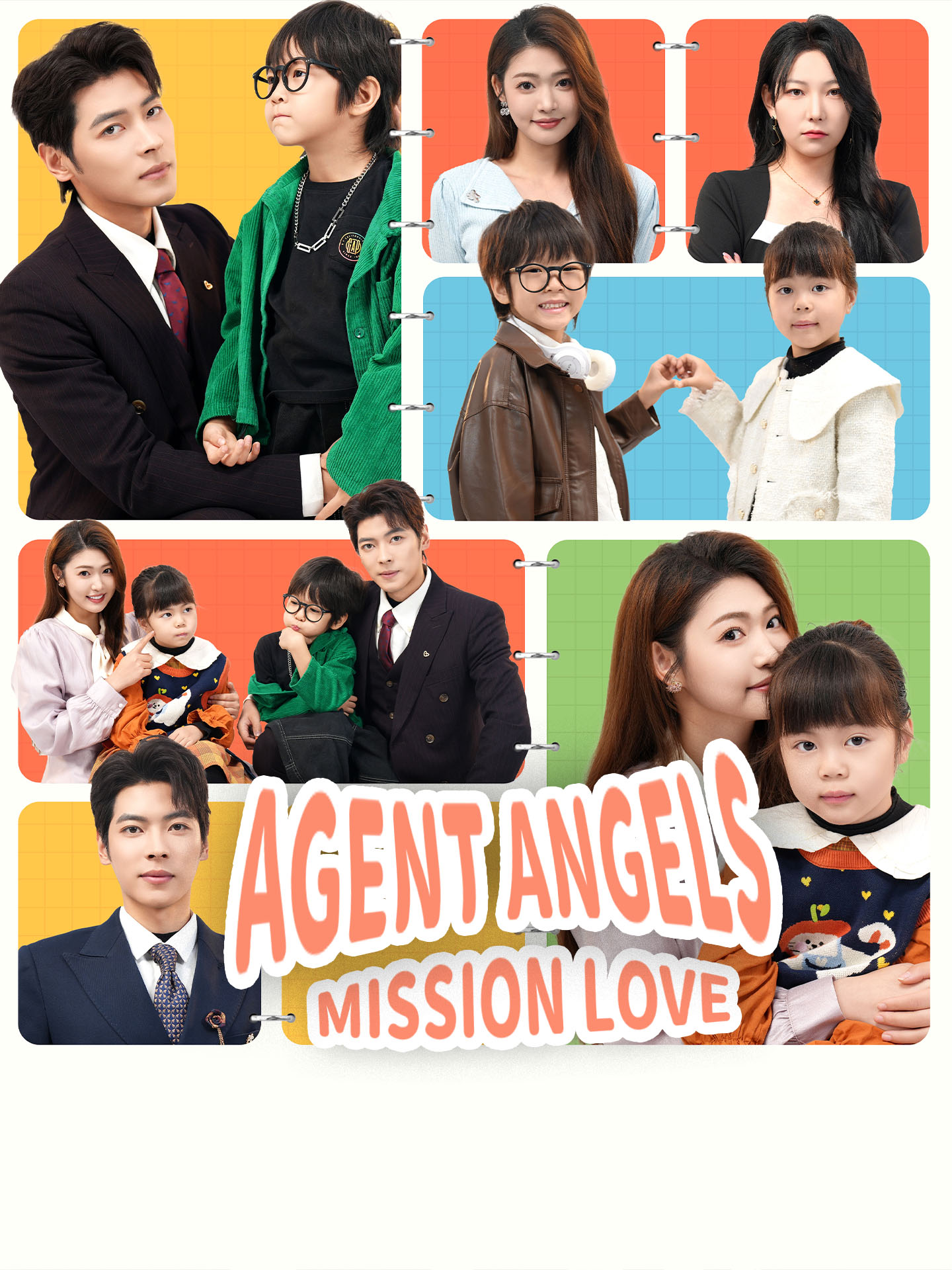 Agent Angels: Mission Love - Episode 11 Drama & Playlet Online | Watch ...