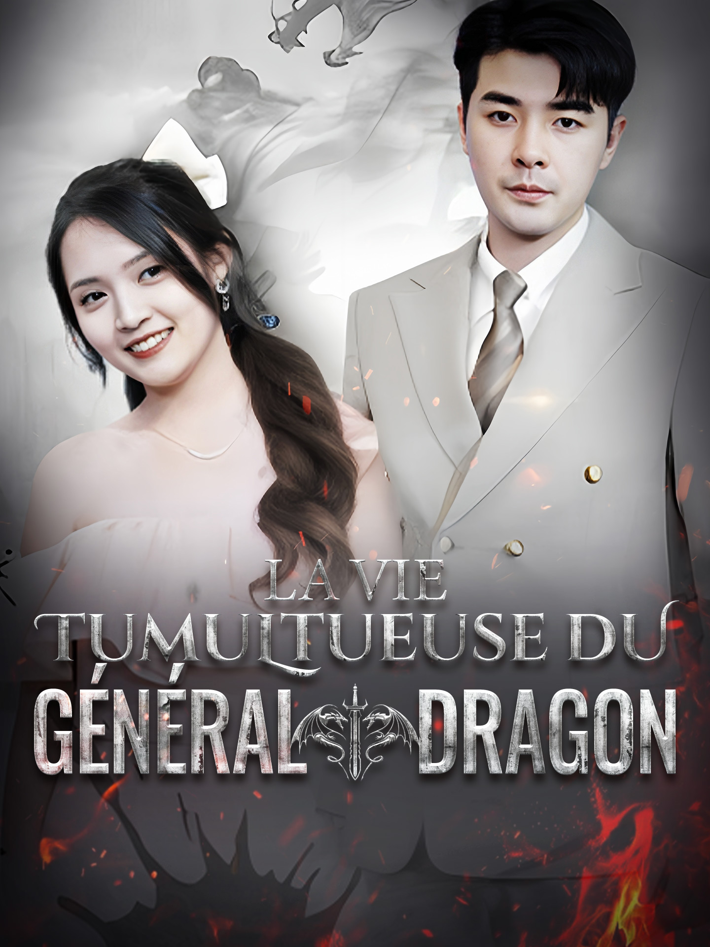 La vie tumultueuse du Général Dragon - EP 55 Courts Métrages & Saynète ...