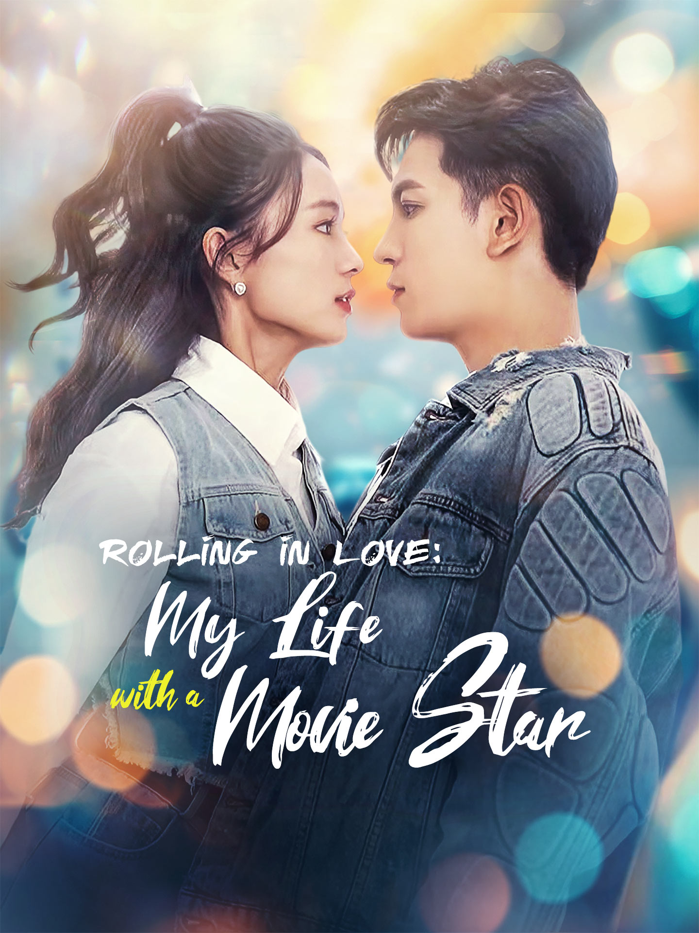 Rolling in Love: My Life with a Movie Star - Episode 1 Drama & Playlet ...