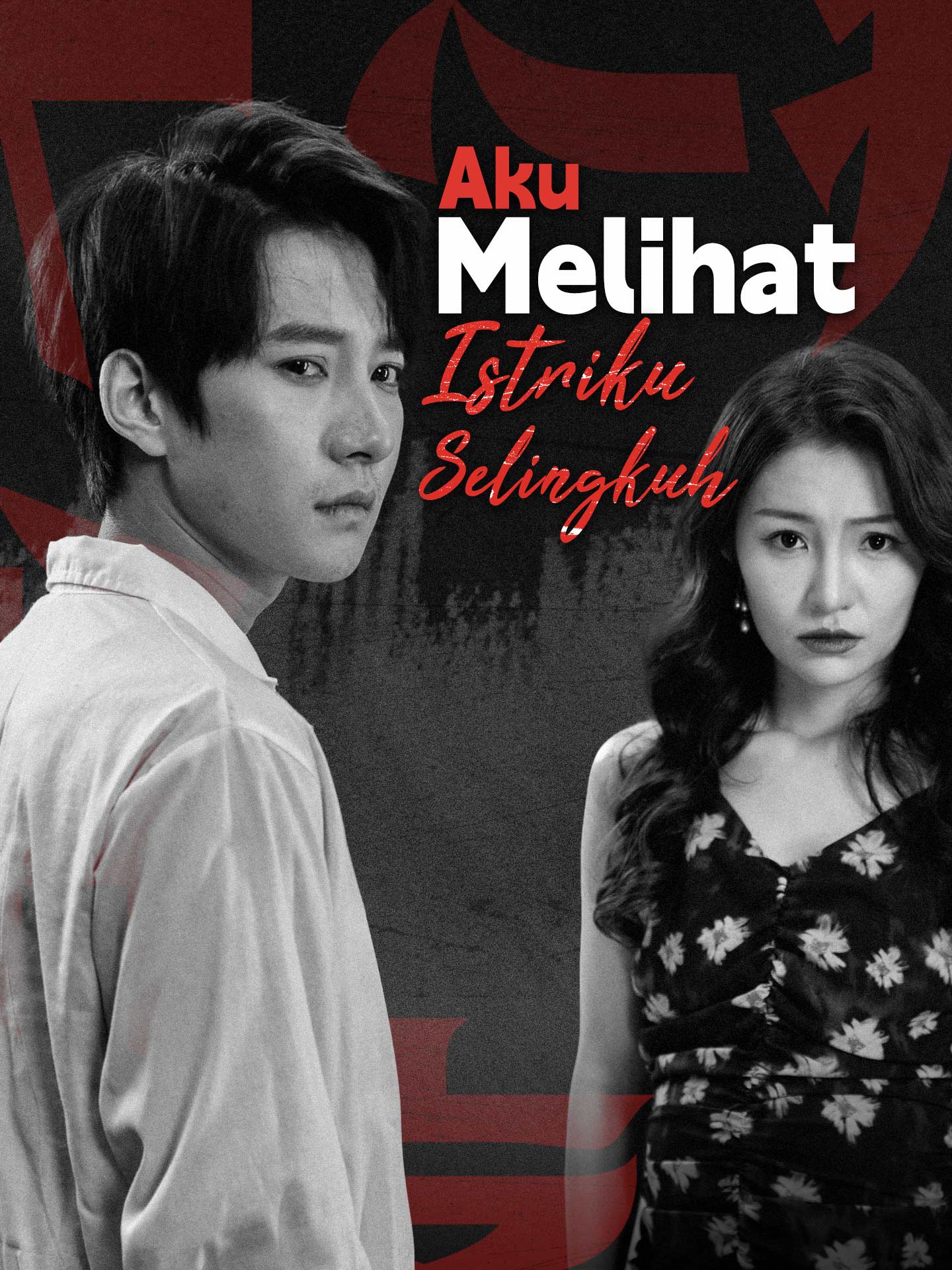 SEMUA Episode Aku Melihat Istriku Selingkuh(Kejutan Menyakitkan Dari Istriku) - GoodShort