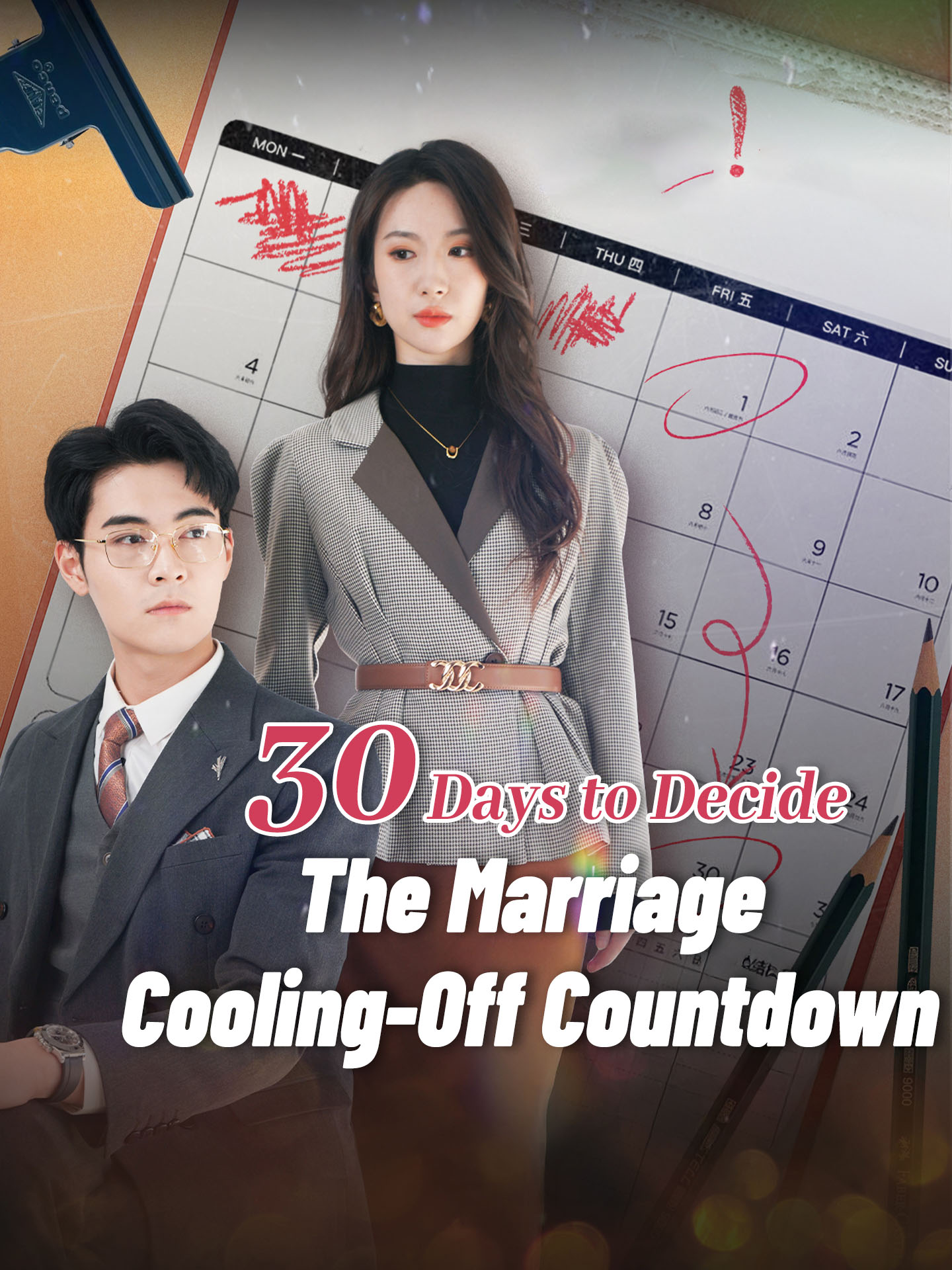30 Days to Decide: The Marriage Cooling-Off Countdown Drama & Movie Online to Warch for Free ...