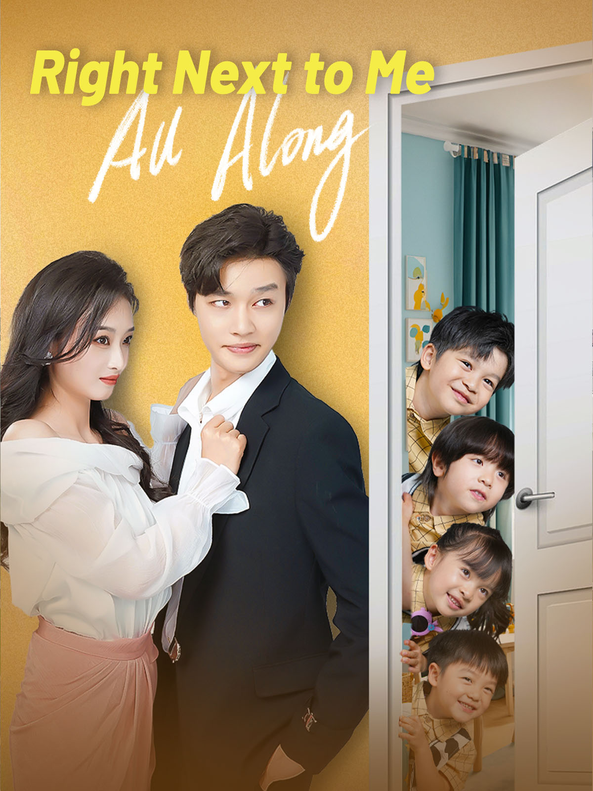 Right Next to Me, All Along Drama & Movie Online to Warch for Free ...