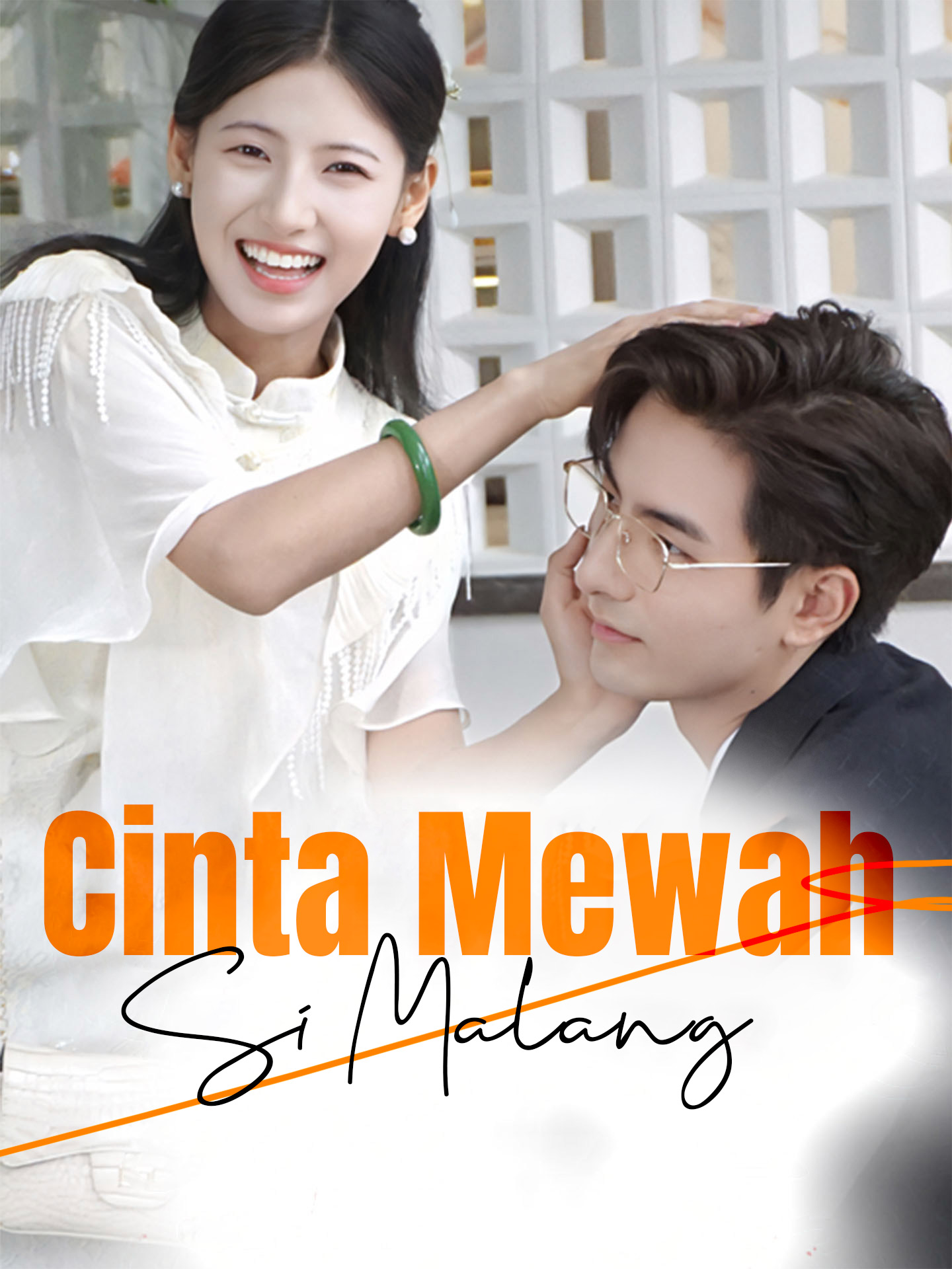 SEMUA Episode Cinta Mewah Si Malang - GoodShort