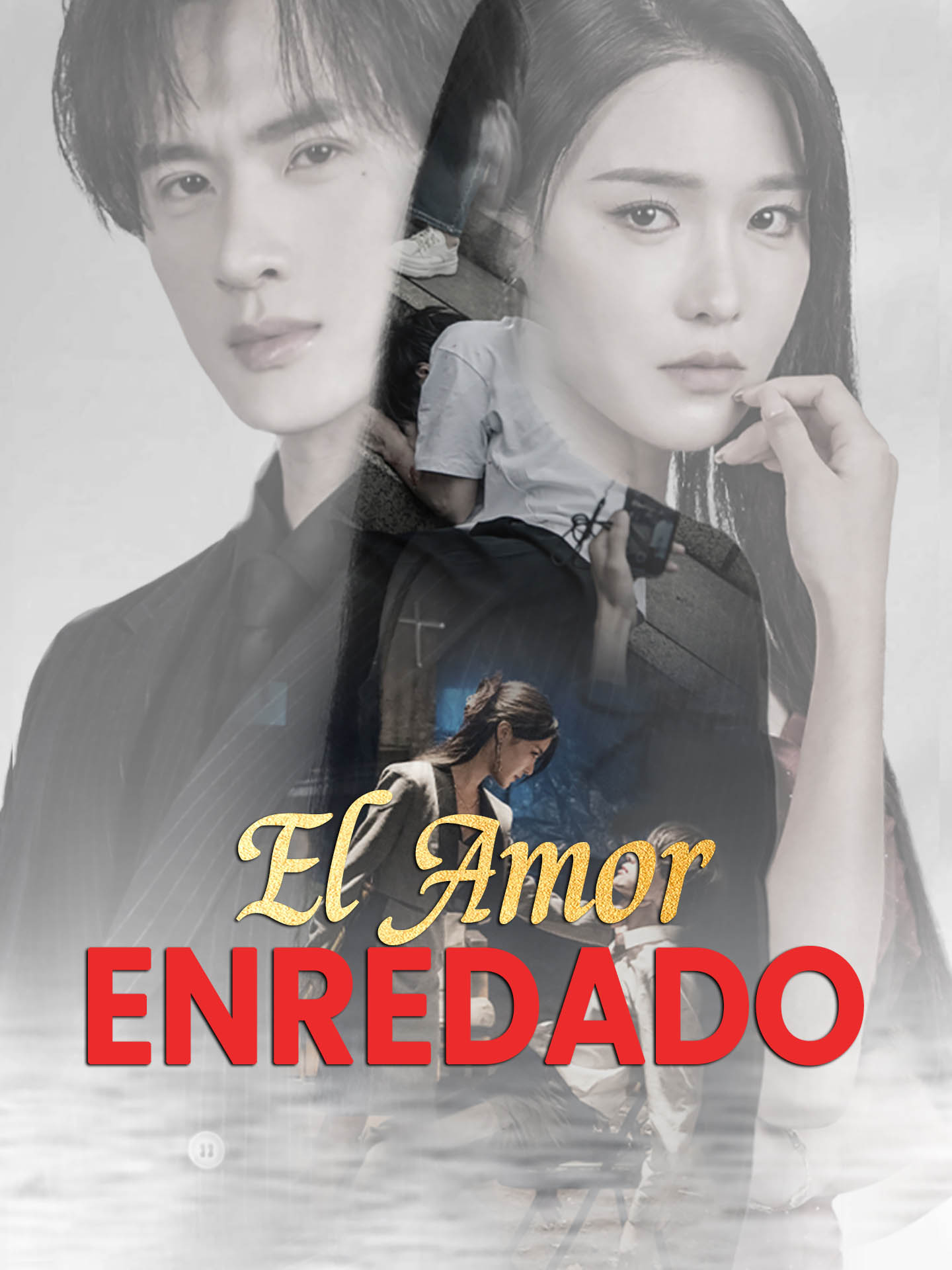 TODOS los Episodios de El Amor Enredado - GoodShort