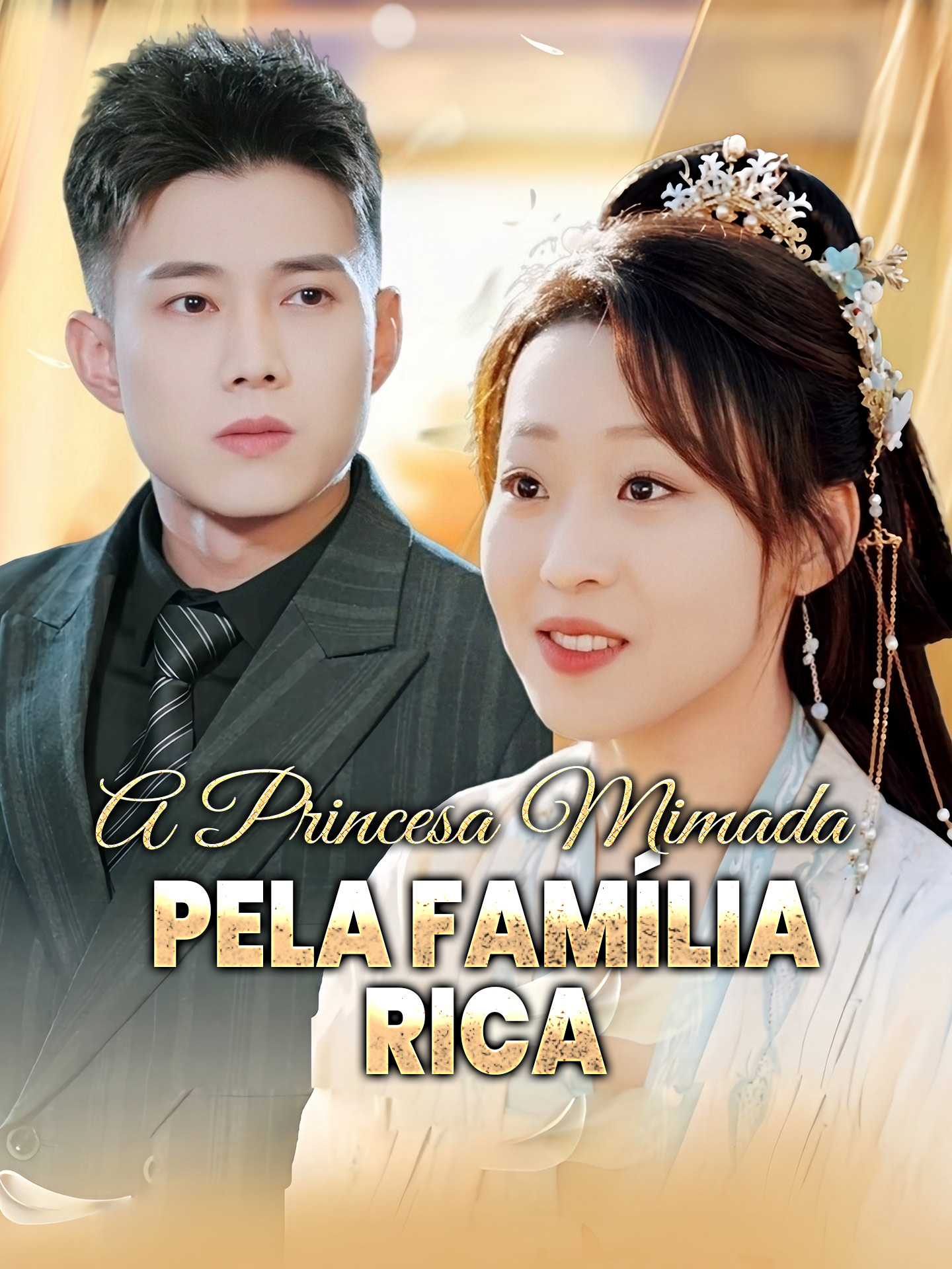 A Princesa Mimada Pela Família Rica Drama e Peças Curtas Online para ...