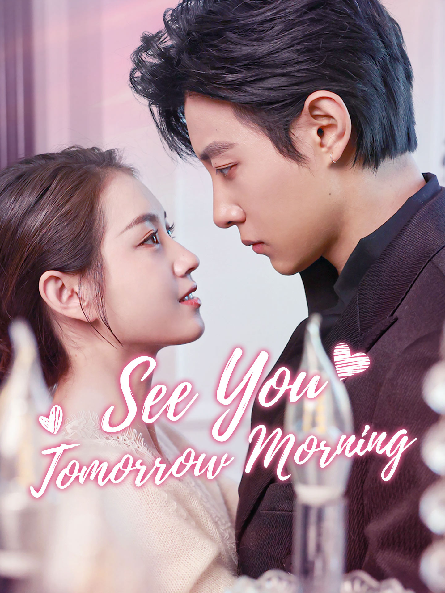 See You Tomorrow Morning - Episode 5 Drama & Playlet Online | Watch Romance Short Film by ...