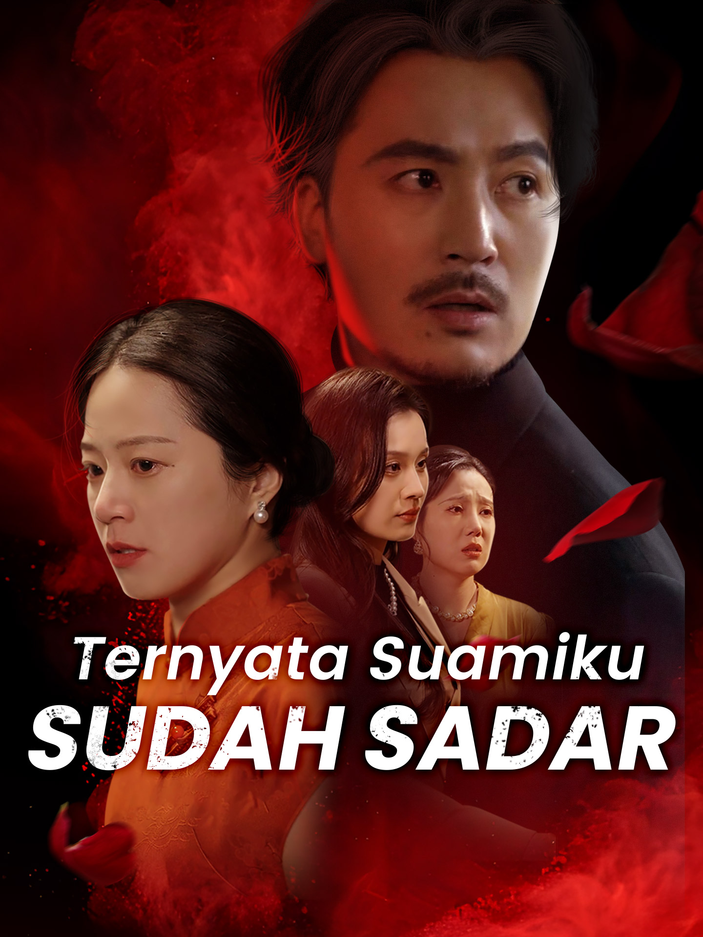 SEMUA Episode Ternyata Suamiku Sudah Sadar - GoodShort