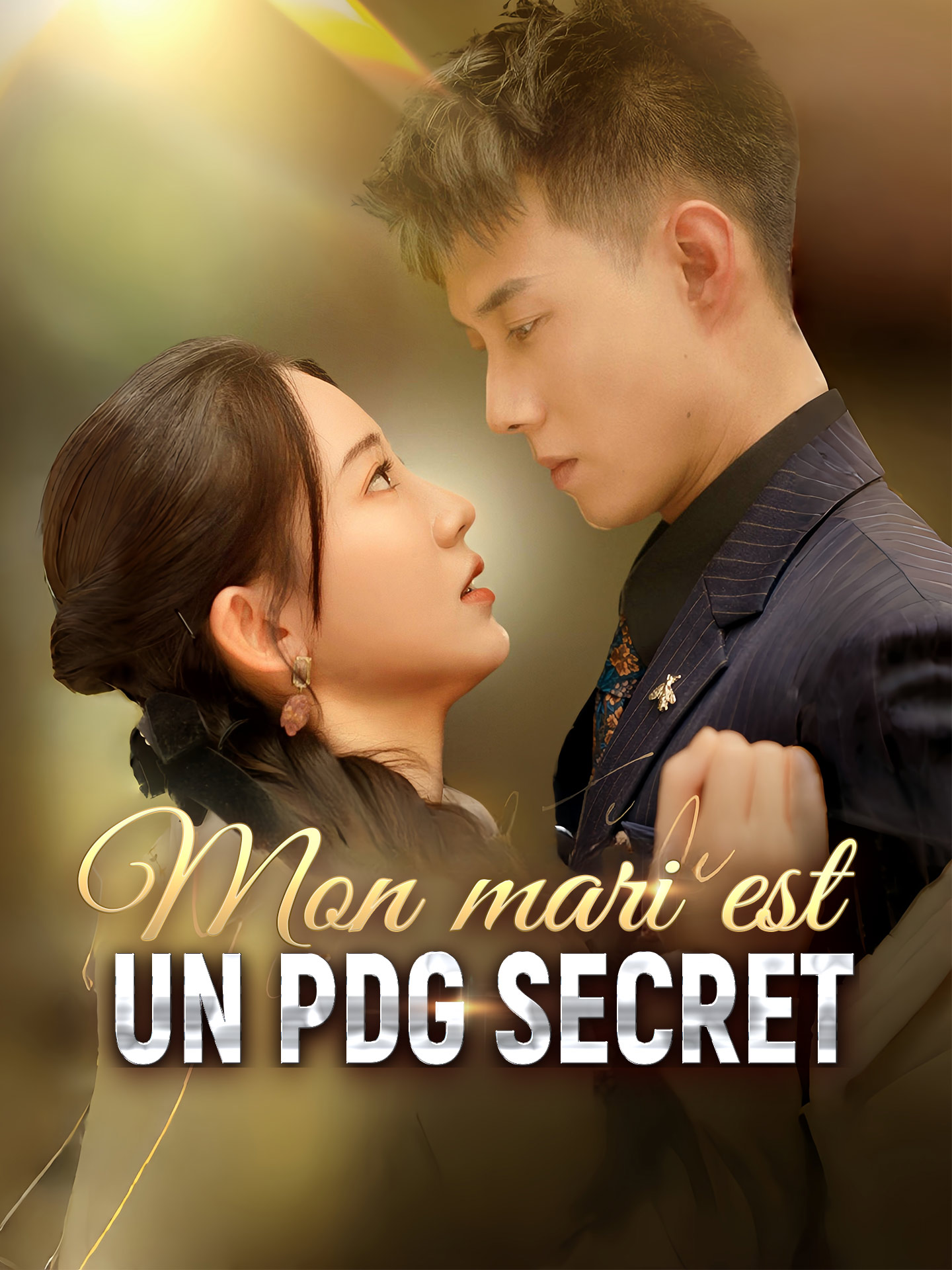 TOUS les Épisodes de Mon mari est un PDG secret - GoodShort