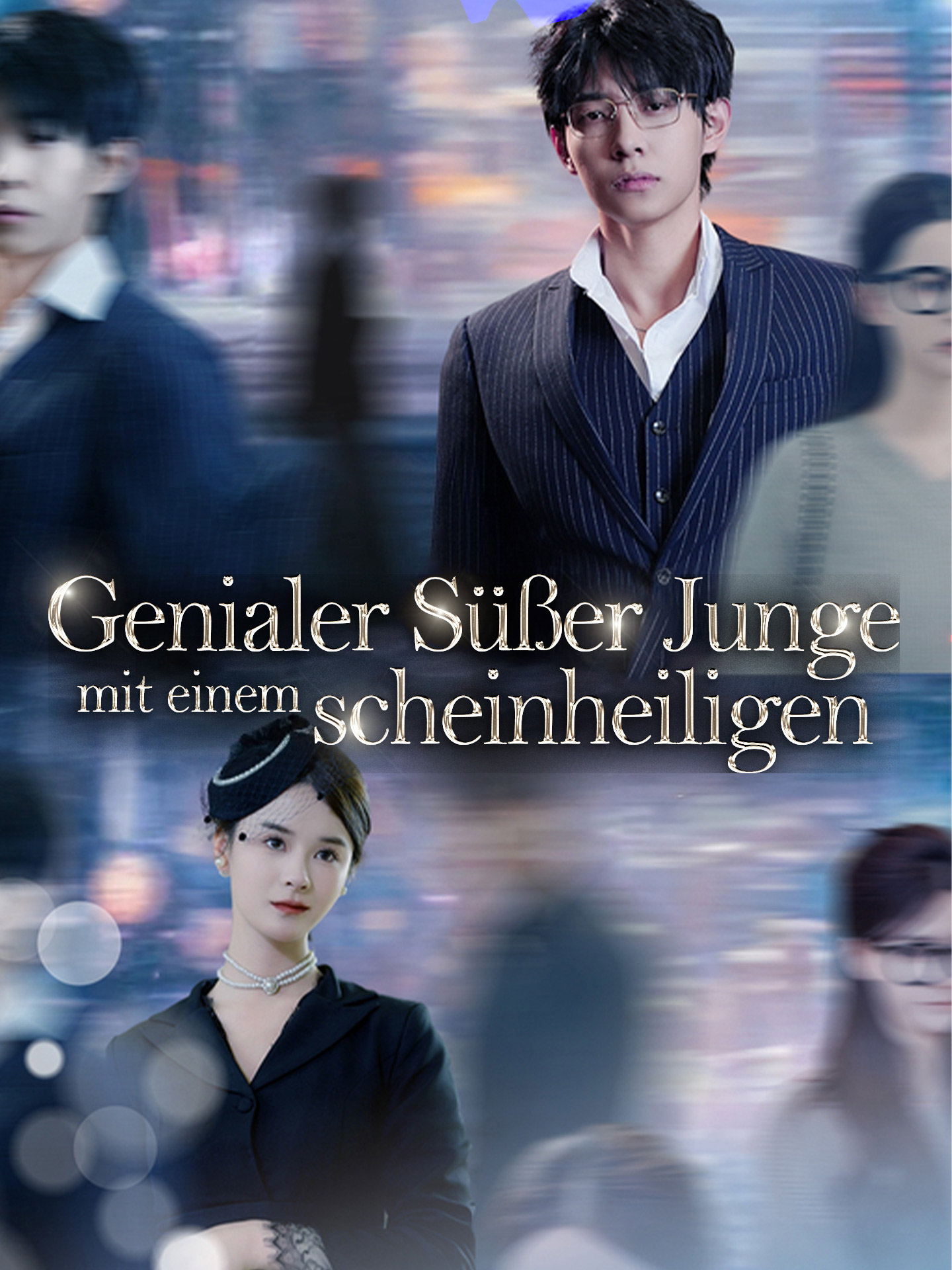 Genialer Süßer Junge mit einem scheinheiligen Vater - EP 1 Drama & Kurzstück Online | Sehen Sie ...