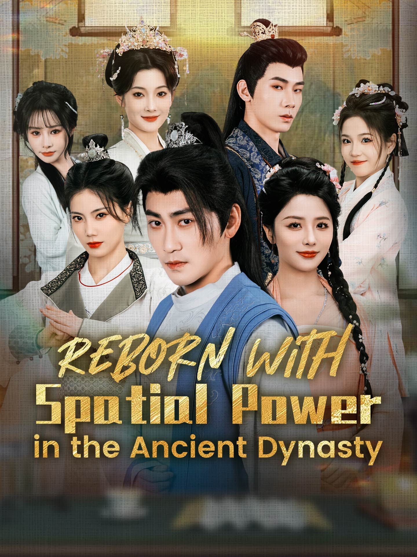 Reborn with Spatial Power in the Ancient Dynasty - Episode 4 Drama & Playlet Online | Watch ...