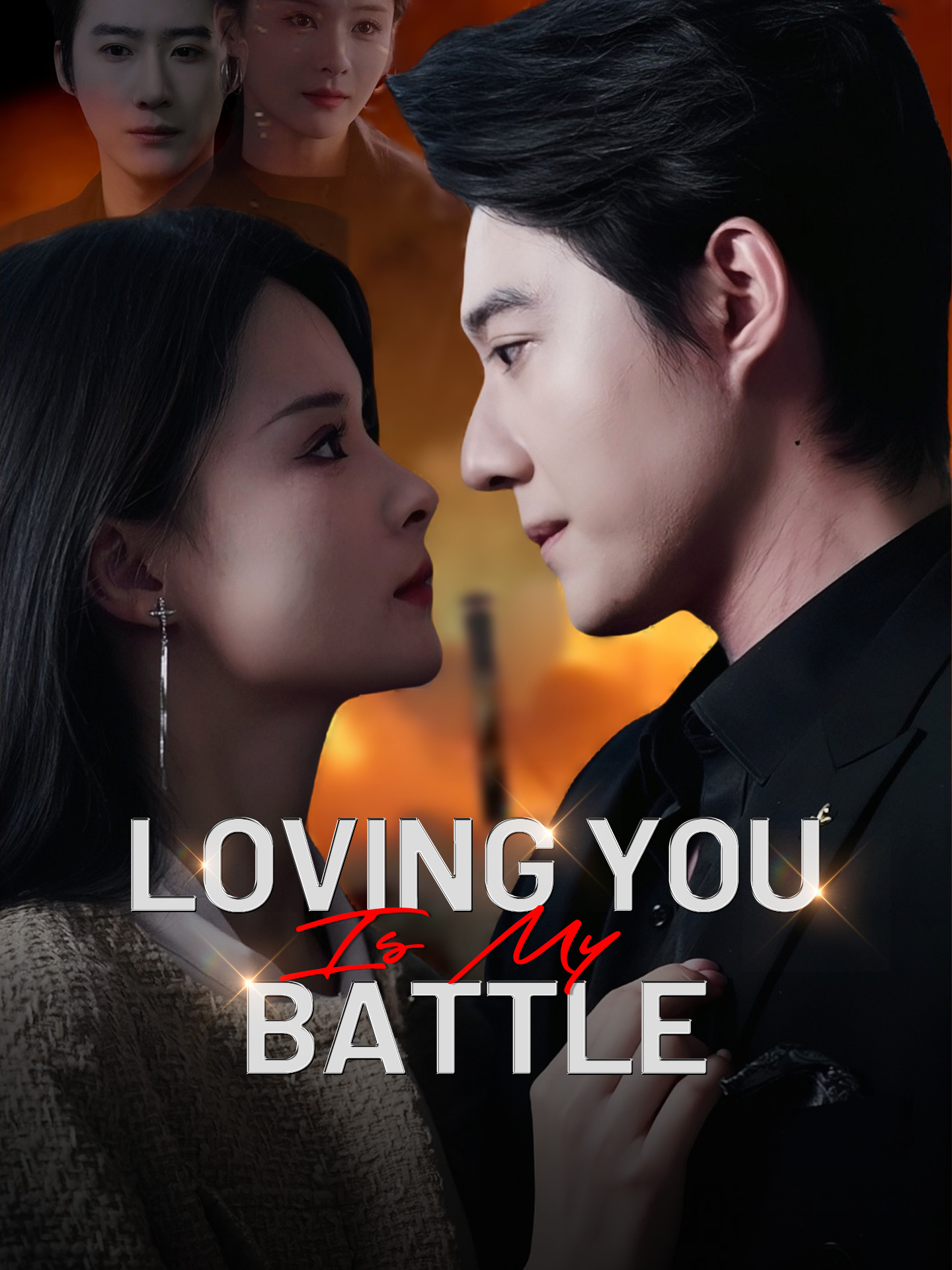 Loving You Is My Battle - Episode 35 Drama & Playlet Online | Watch Romance Short Film by ...
