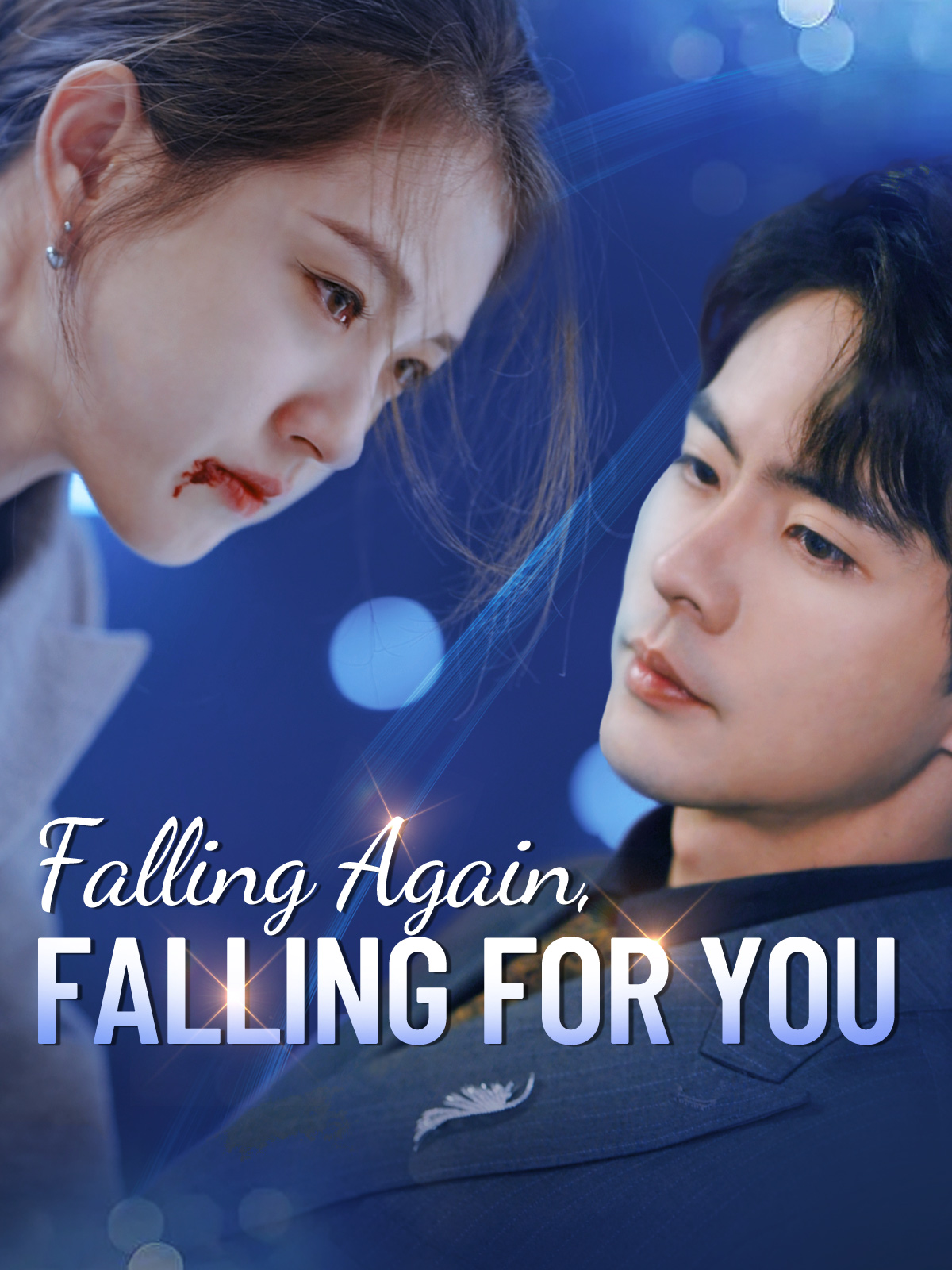 Falling Again, Falling for You Drama & Movie Online to Watch for Free ...