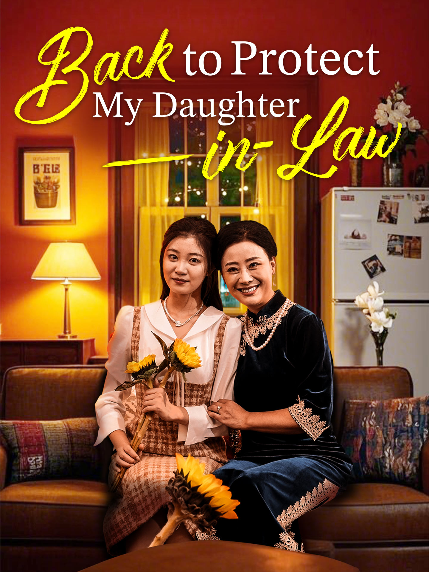 Back to Protect My Daughter-in-Law Drama & Movie Online to Watch for Free - Romance Short Film ...