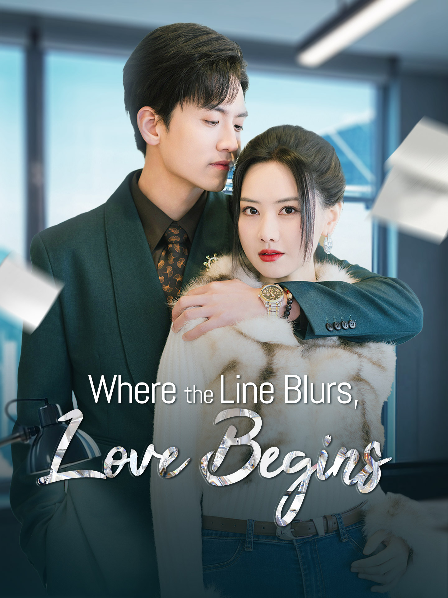 Where the Line Blurs, Love Begins - Episode 1 Drama & Playlet Online | Watch Romance Short Film ...