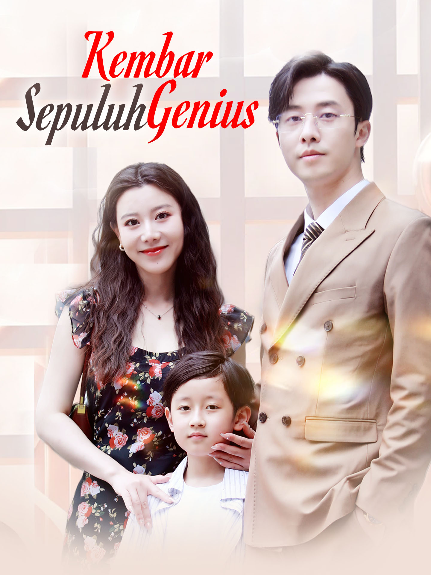 SEMUA Episode Kembar Sepuluh Genius - GoodShort