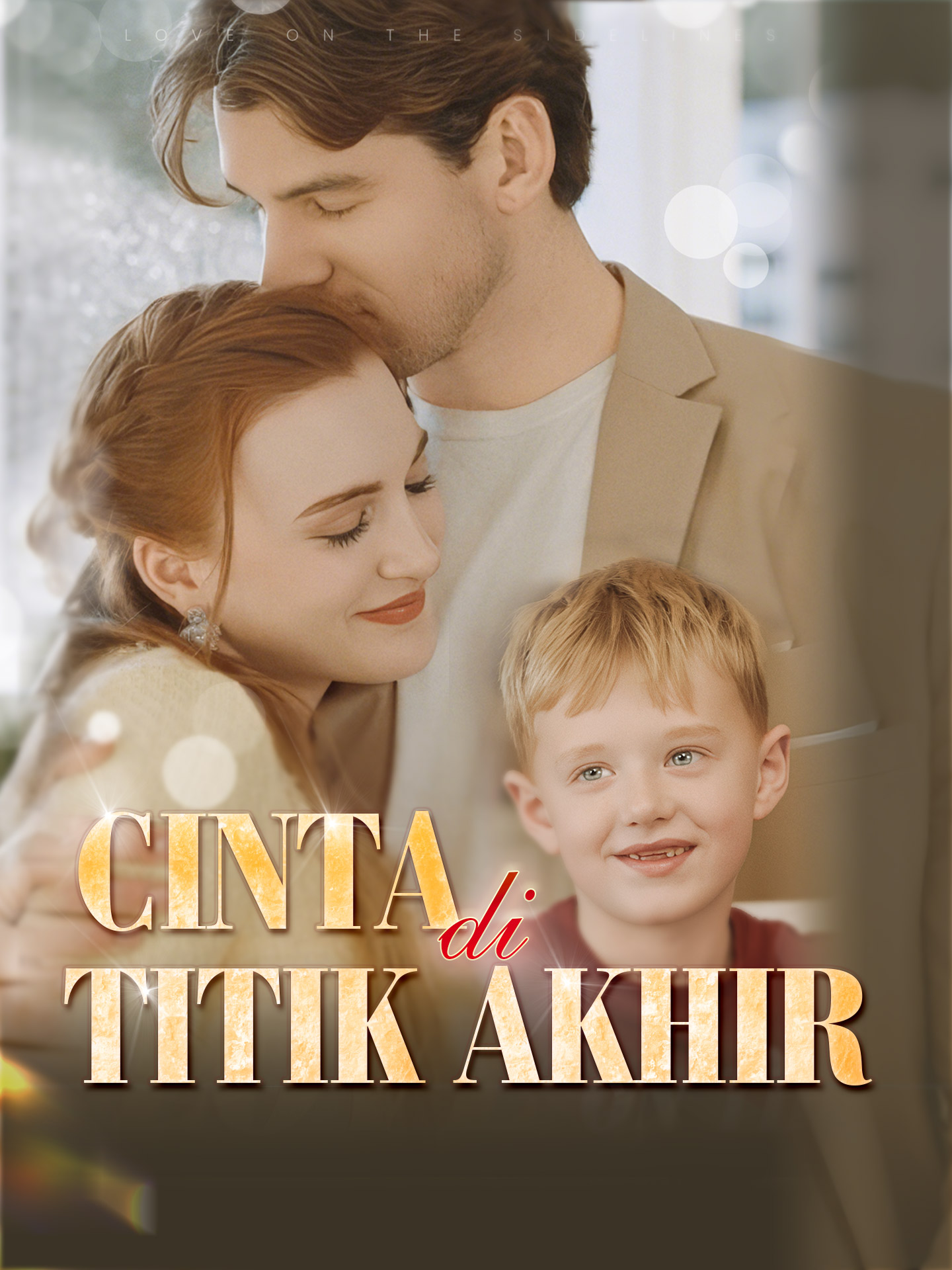 Cinta di Titik Akhir 2 - EP 1 Drama & Lakon Online | Tonton Video Pendek Romansa Menurut Episode ...