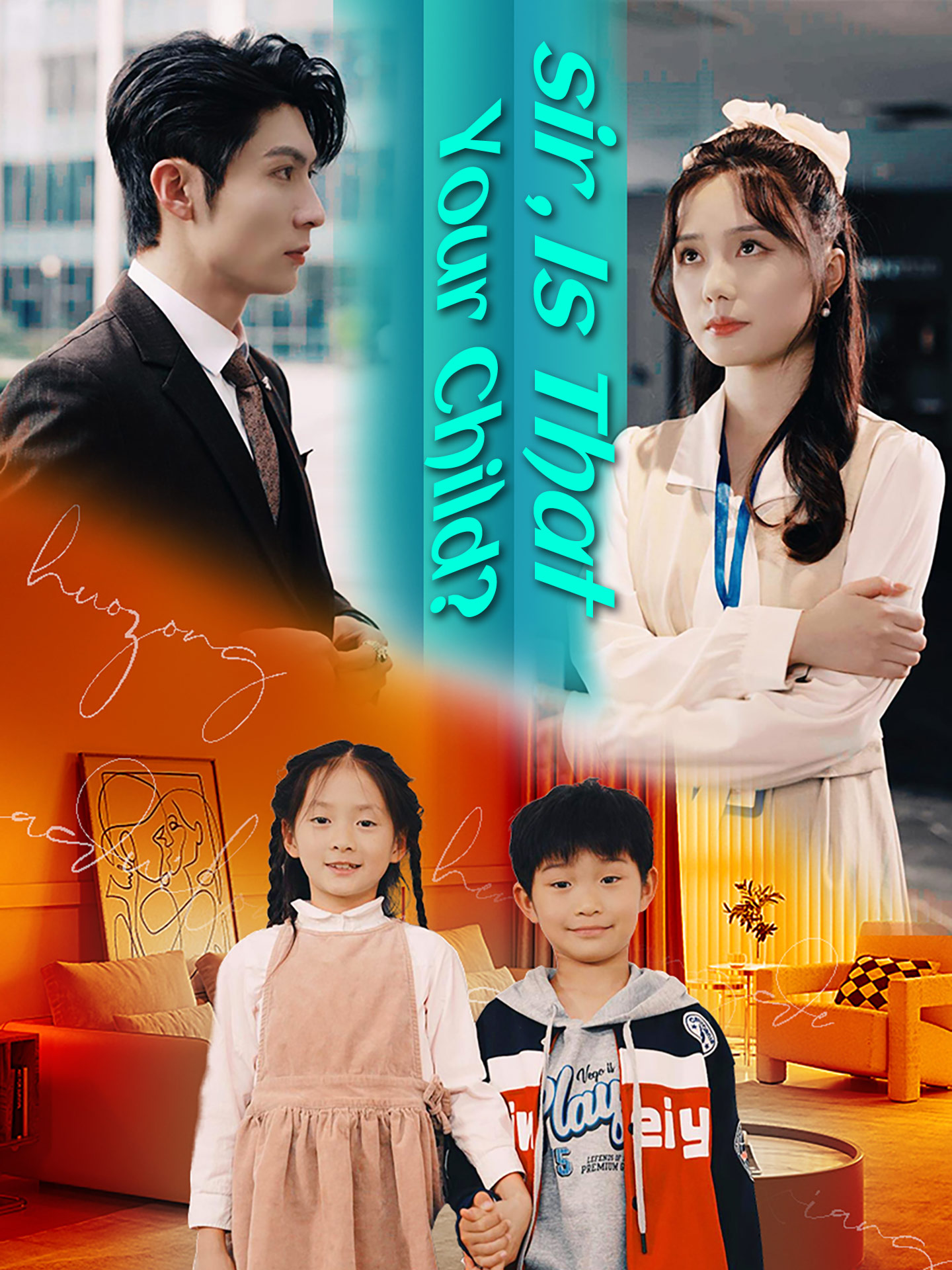 Sir, Is That Your Child? Drama & Movie Online to Watch for Free ...