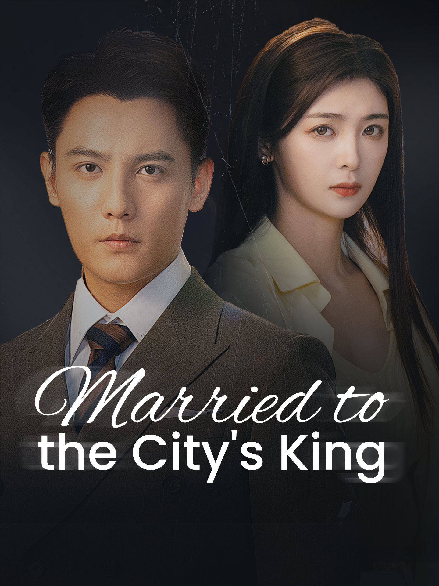 Married to the City's King - Episode 4 Drama & Playlet Online | Watch Romance Short Film by ...