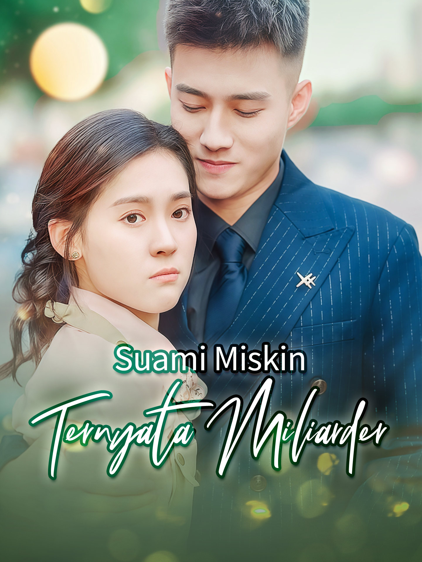 Suami Miskin Ternyata Miliarder - EP 78 Drama & Lakon Online | Tonton ...