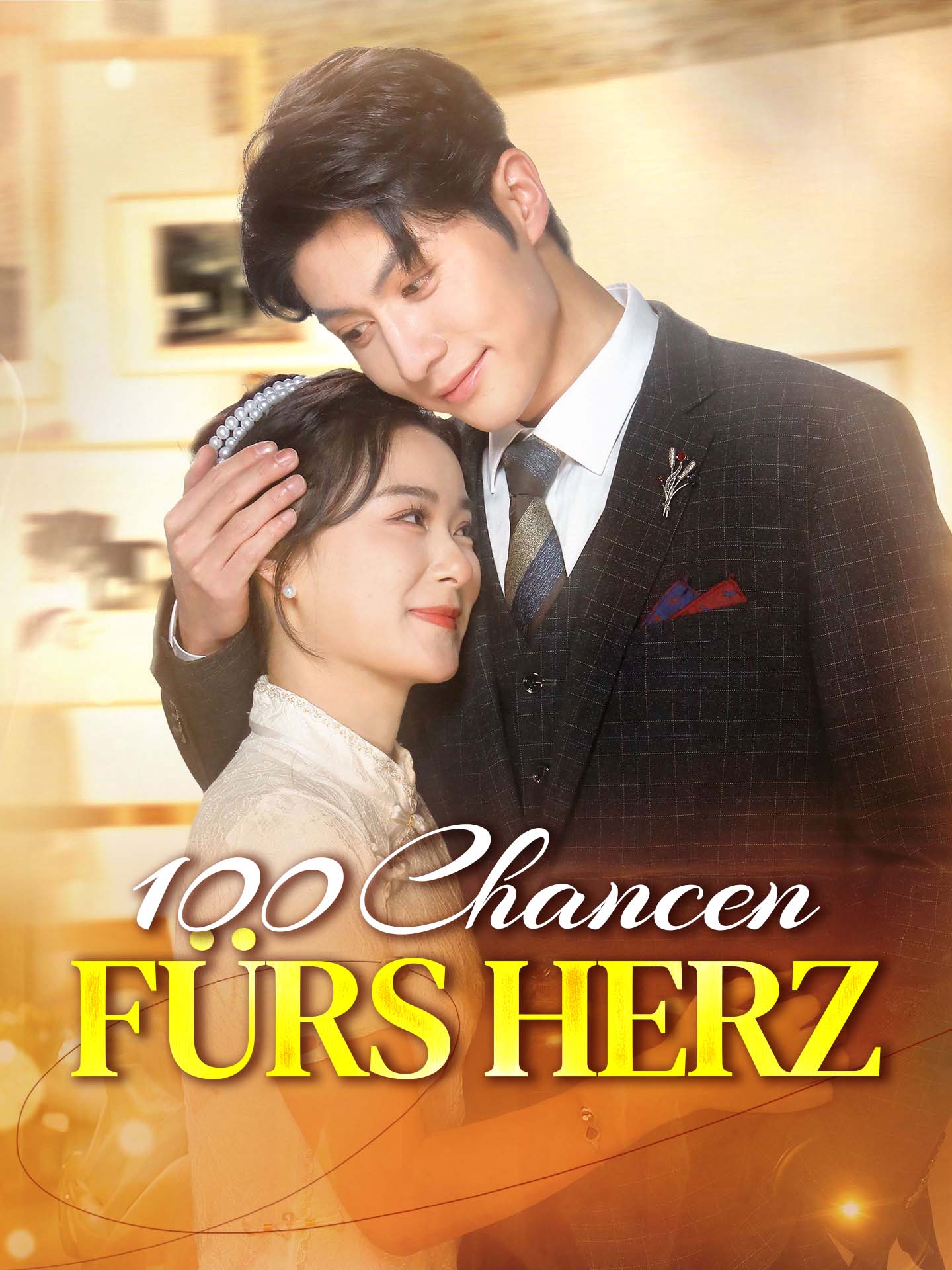 100 Chancen fürs Herz - EP 4 Drama & Kurzstück Online | Sehen Sie sich kostenlos das Kurzvideo ...