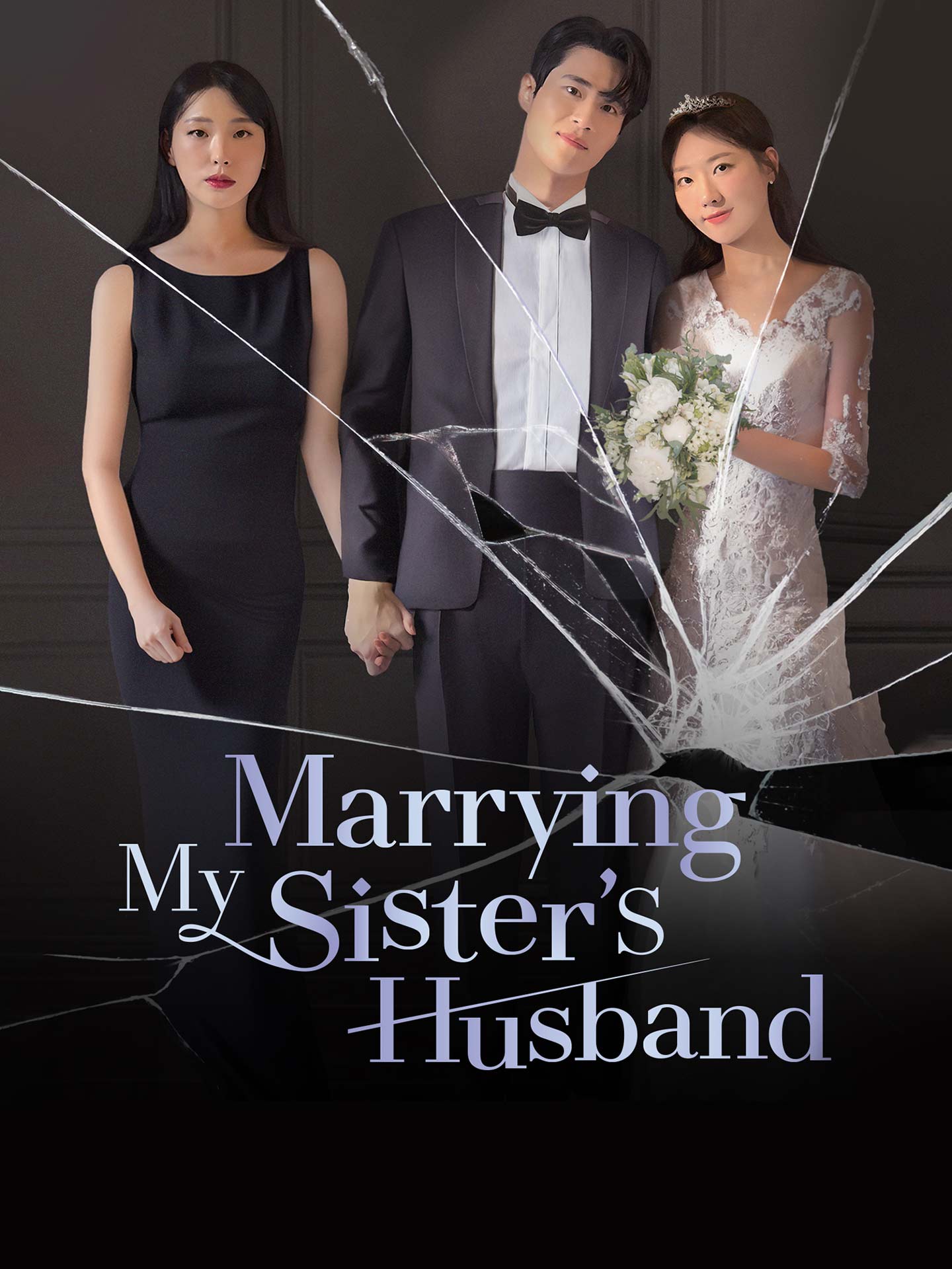 Marrying My Sister's Husband - Episode 1 Drama & Playlet Online | Watch Romance Short Film by ...