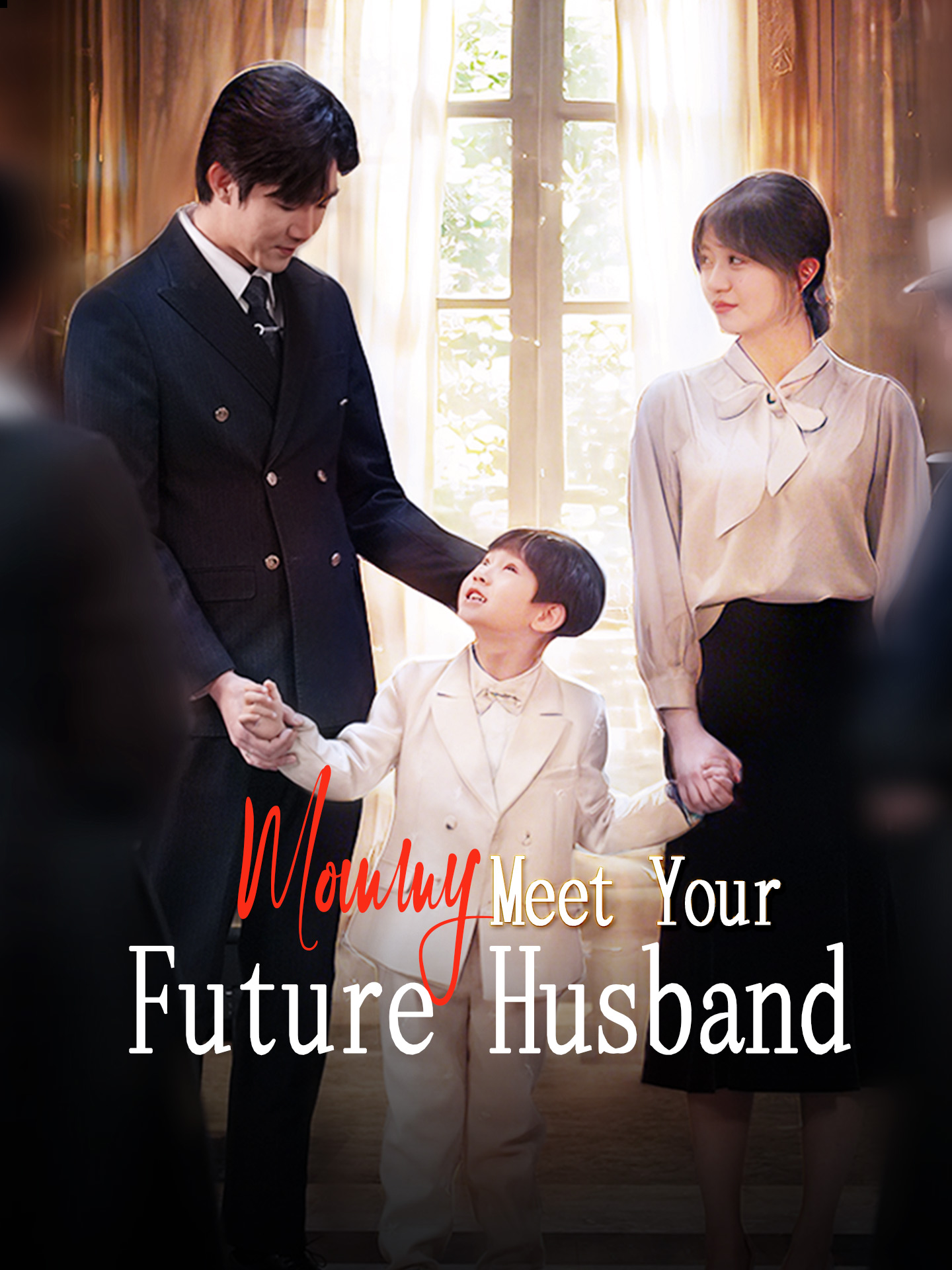 Mommy, Meet Your Future Husband! Drama & Movie Online to Watch for Free - Romance Short Film ...
