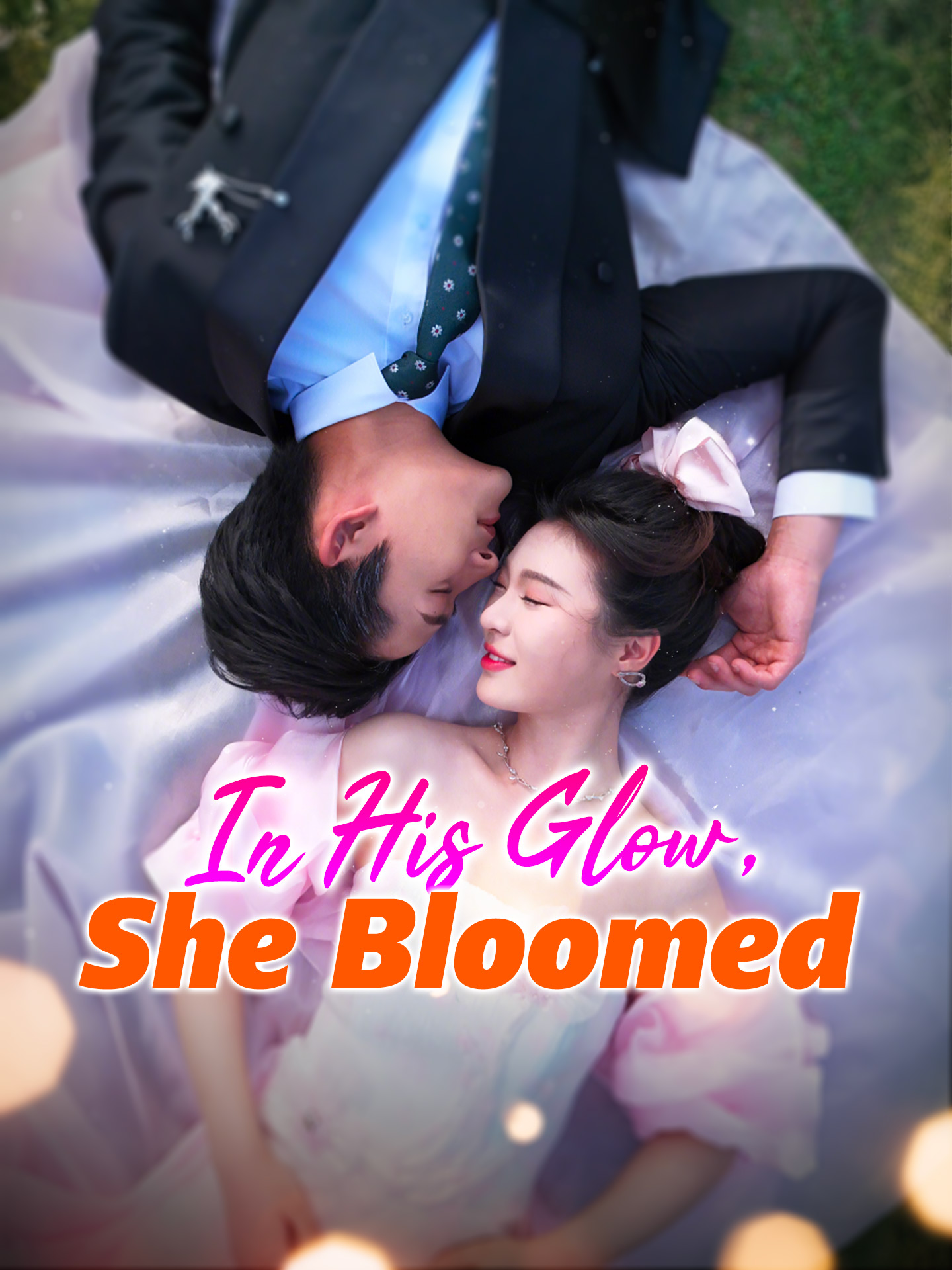 In His Glow, She Bloomed(My Rival's Dad Loves Me) - Episode 1 Drama & Playlet Online | Watch ...