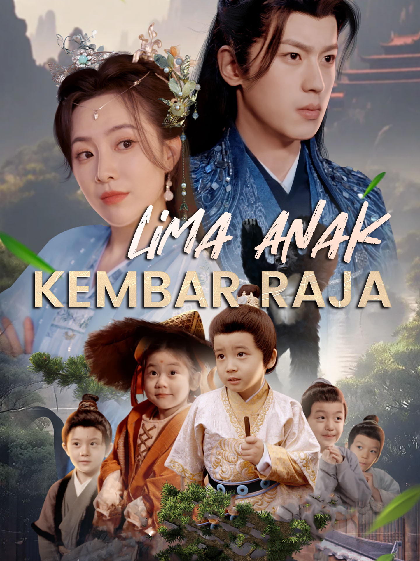 Lima Anak Kembar Raja(Ayah Tawanan jadi Raja) - EP 1 Drama & Lakon ...