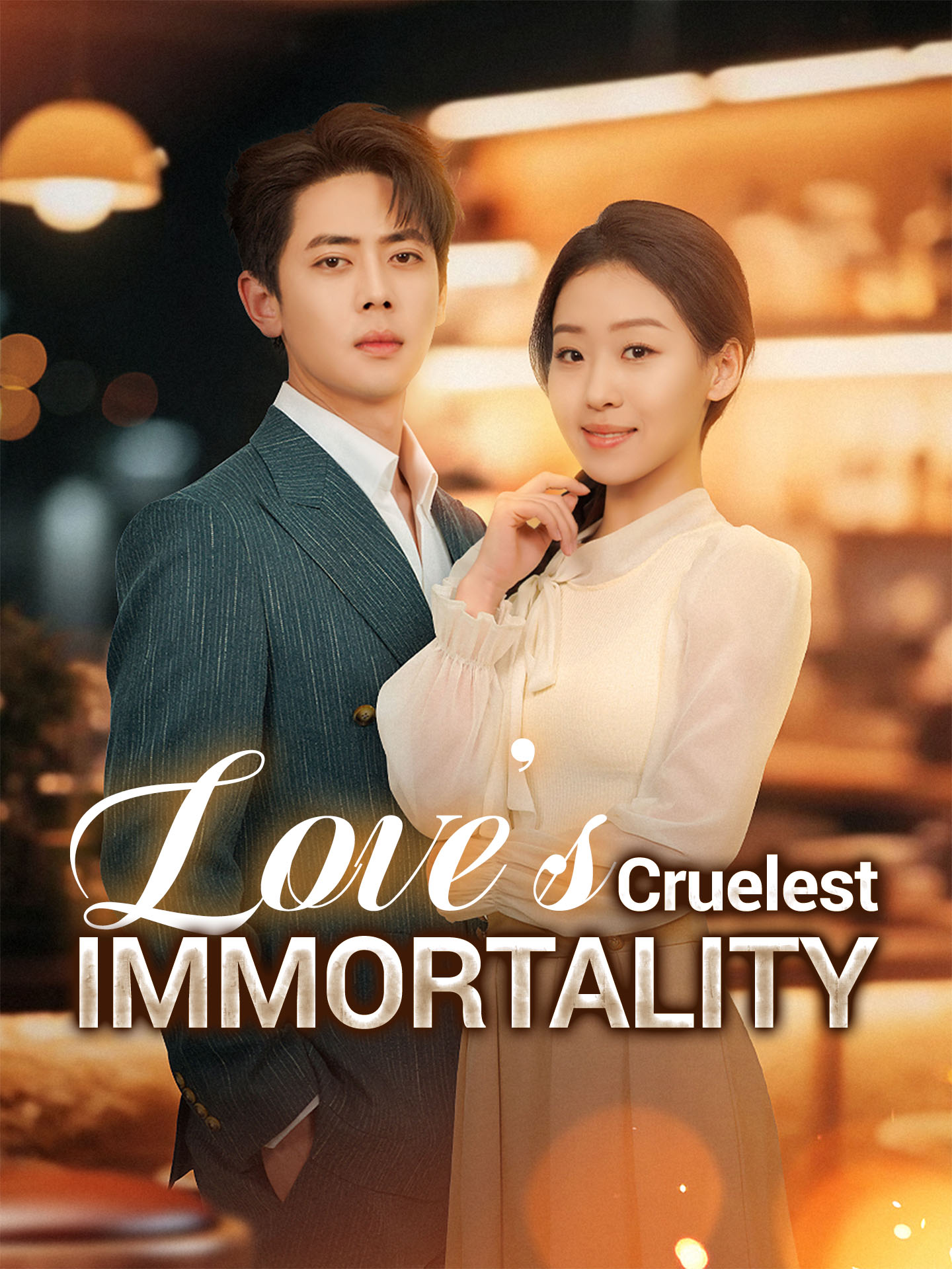 Love's Cruelest Immortality(Last Breath, Last Love) - Episode 23 Drama & Playlet Online | Watch ...